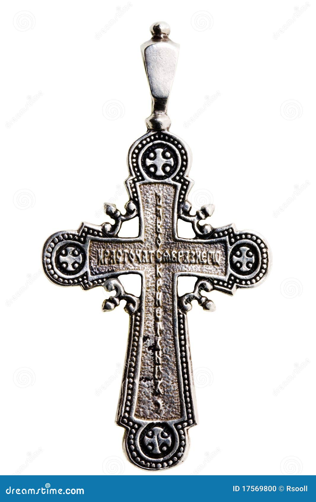 Silver cross stock photo. Image of religion, color, rescue - 17569800