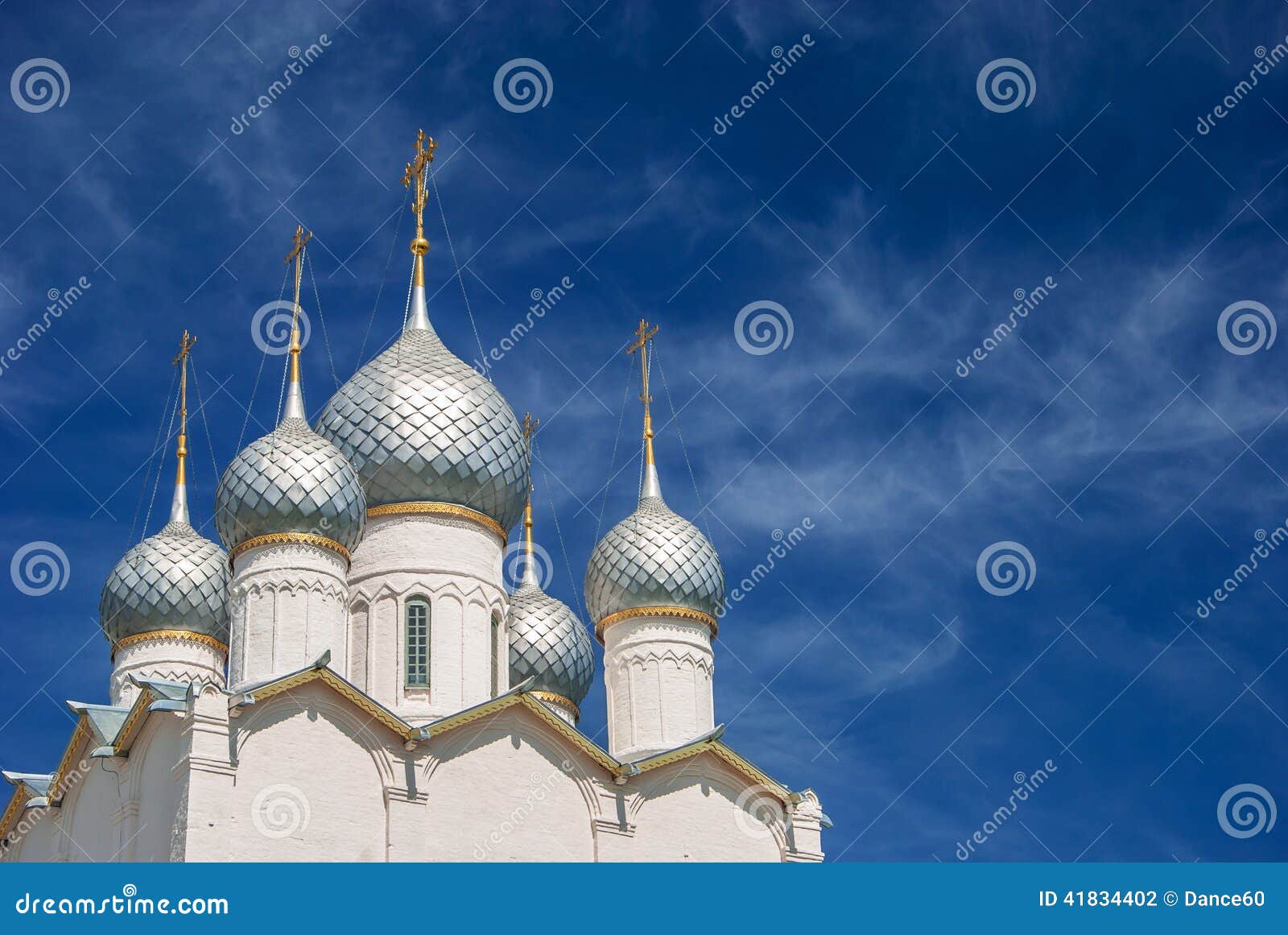 Silver Dome stock photo. Image of ancient, christianity - 41834402
