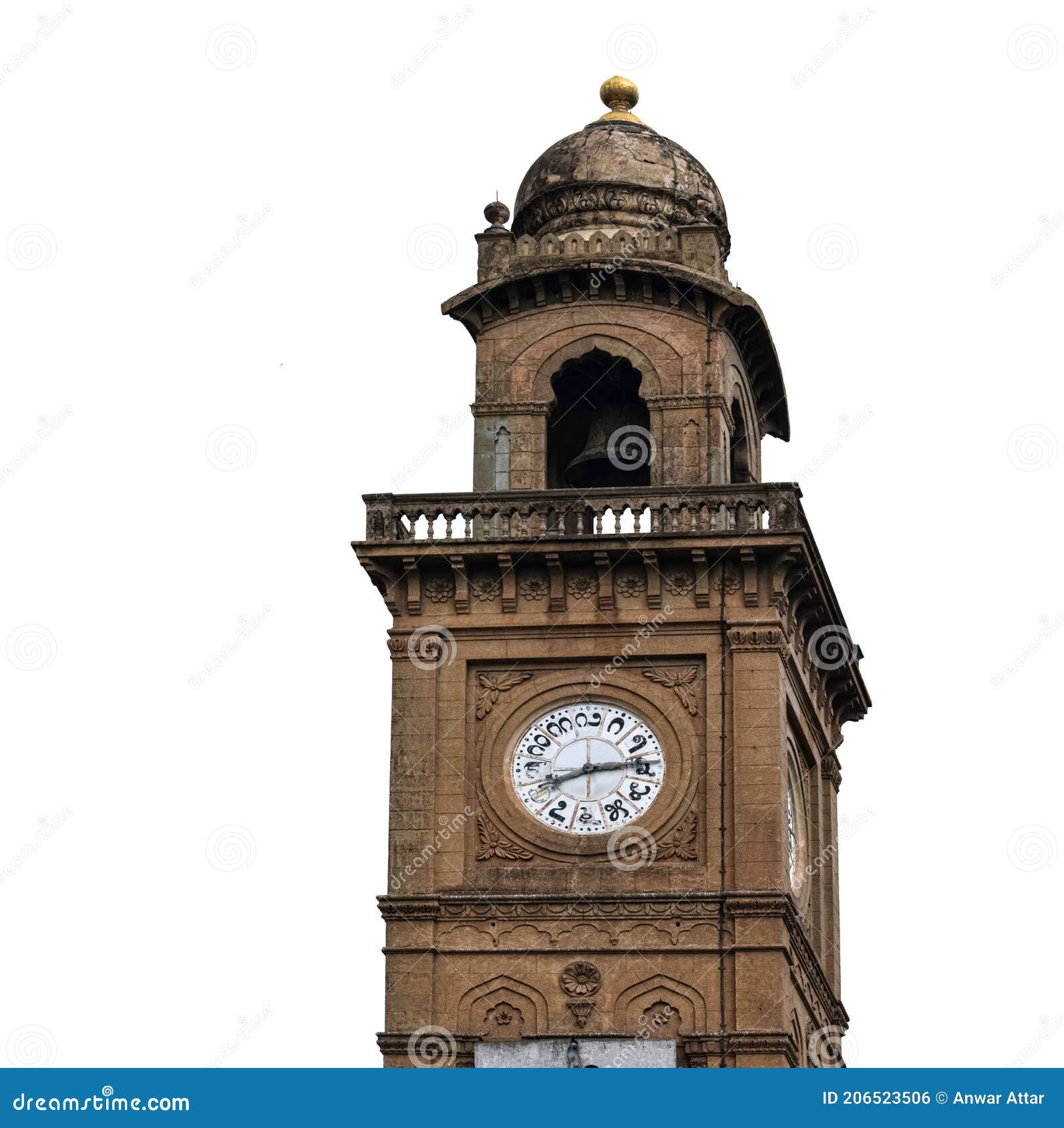 Silver Jubilee Clock Tower, Mysore, Isolated on White Stock Photo - Image of monument, mausoleum ...