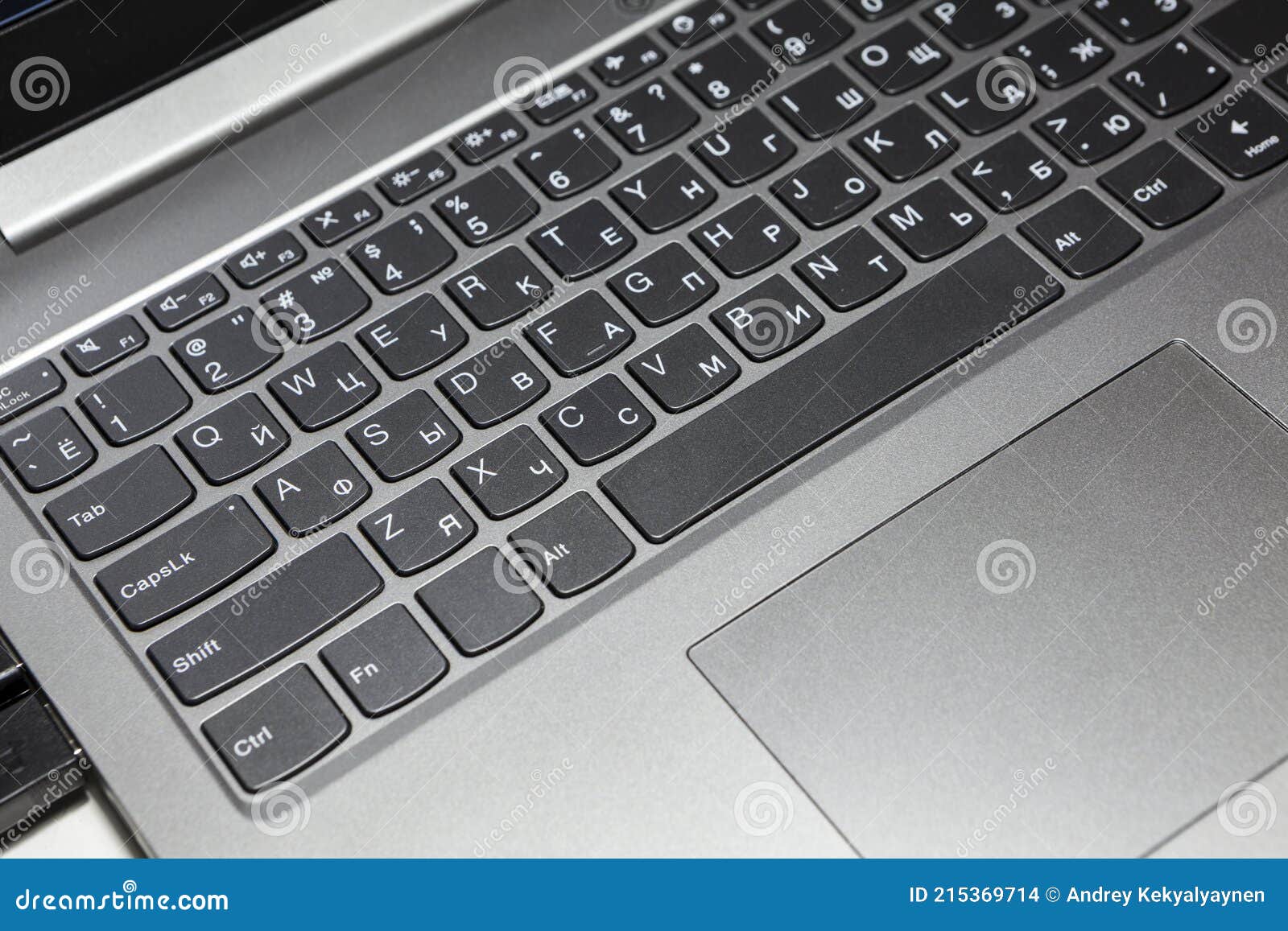 Silver Laptop Keyboard and Touchpad, Close-up View Stock Photo - Image ...