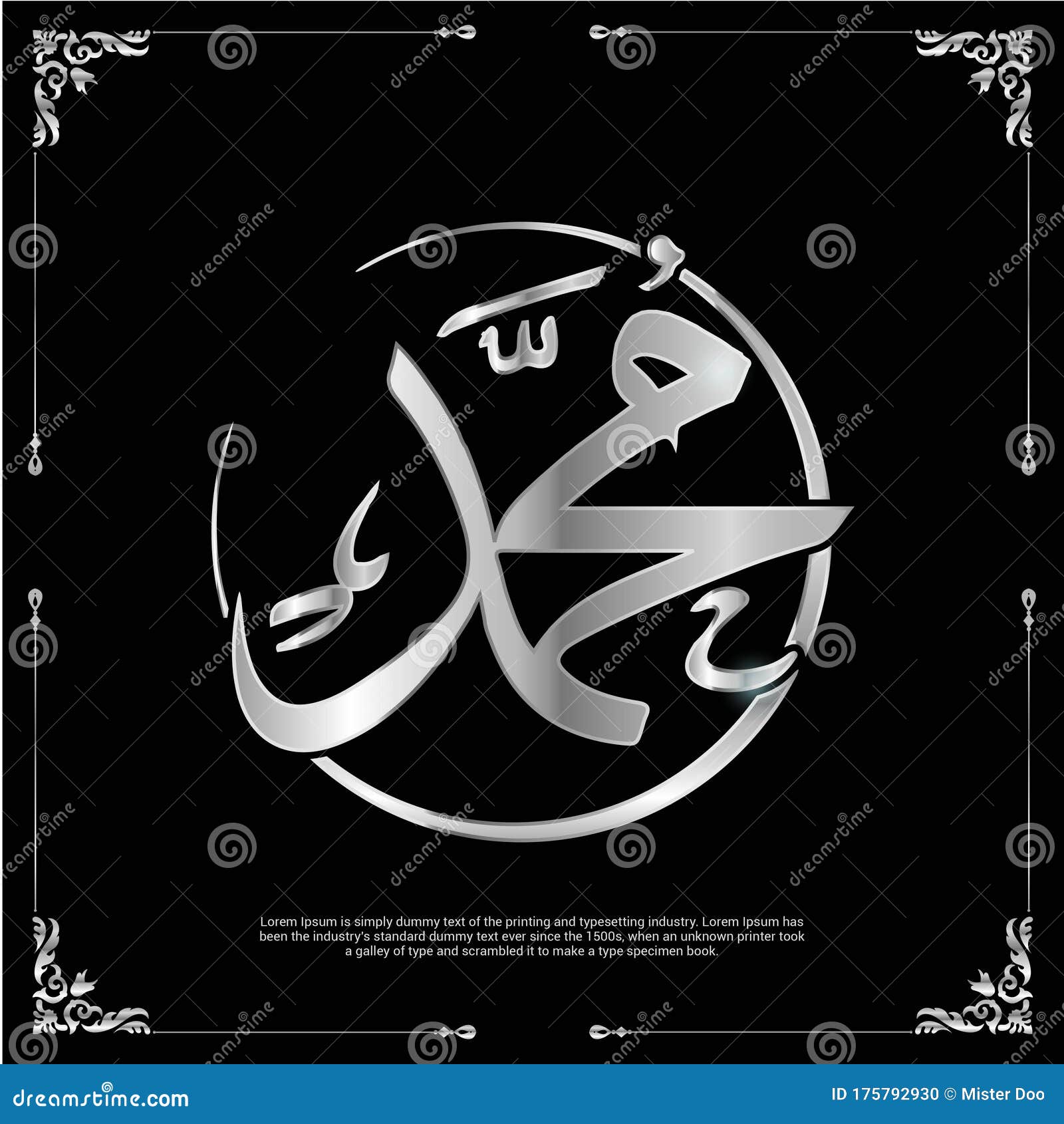 Celebration Maulid Nabi Muhammad Design Template Stories Or Mawlid ...