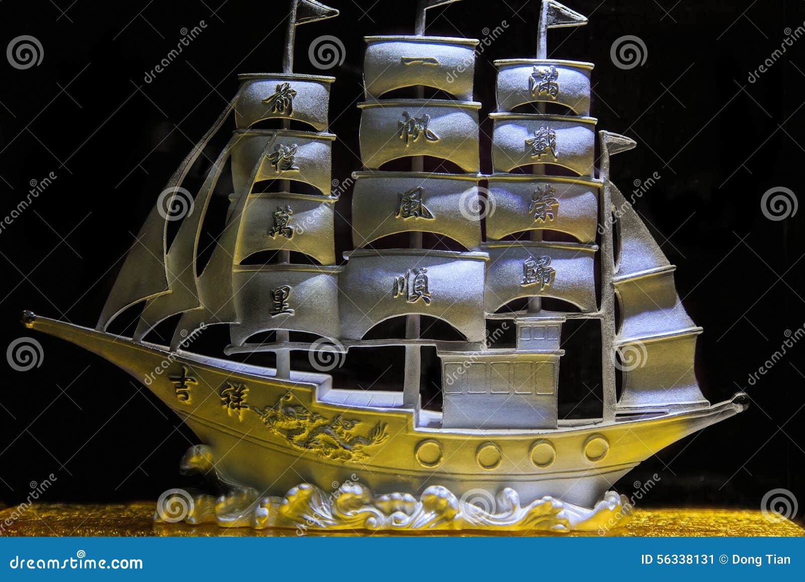 Silver sailing stock image. Image of dali, blessing, composition - 56338131