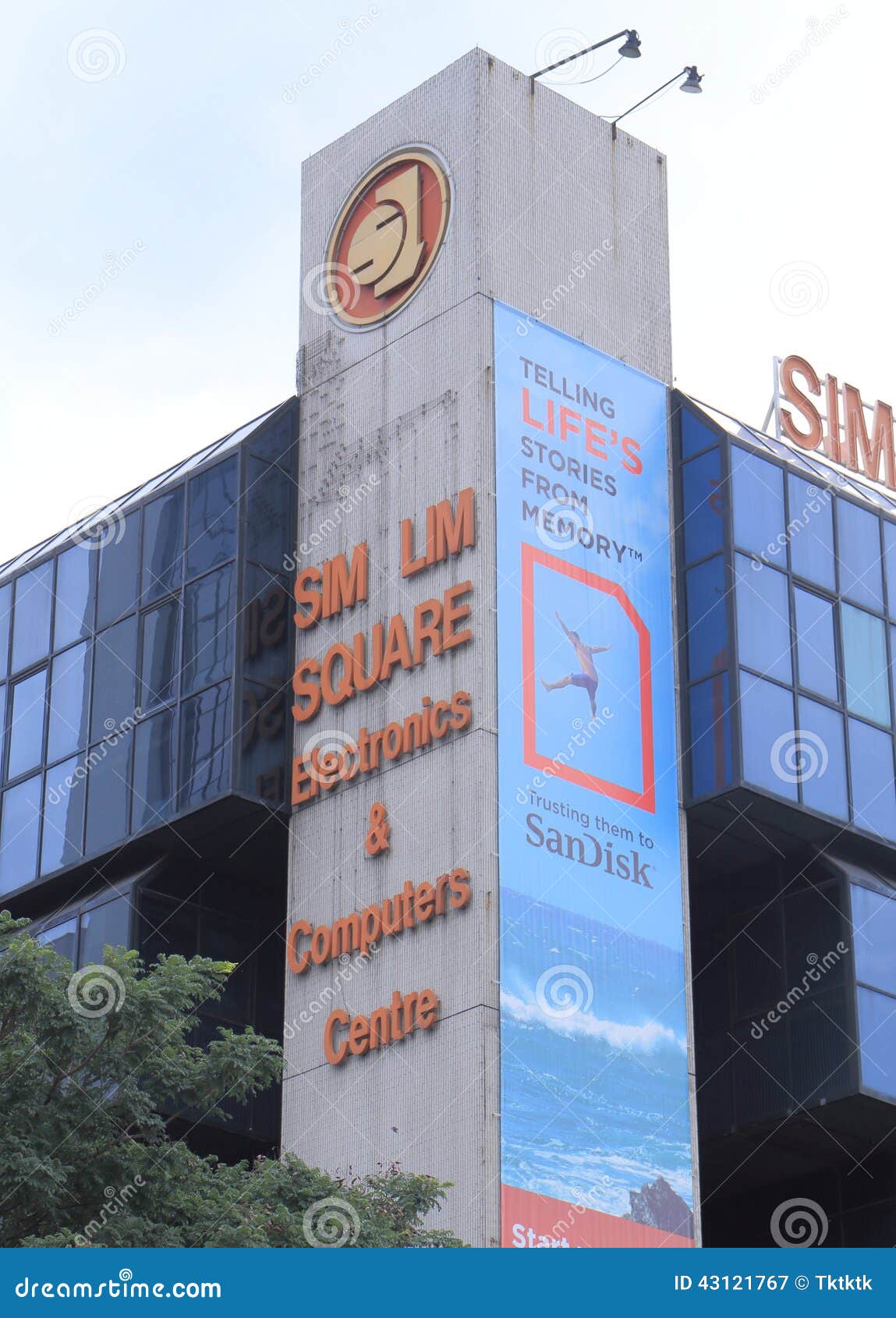 Sim Lim Square Shopping Singapore Editorial Photography - Image of ...