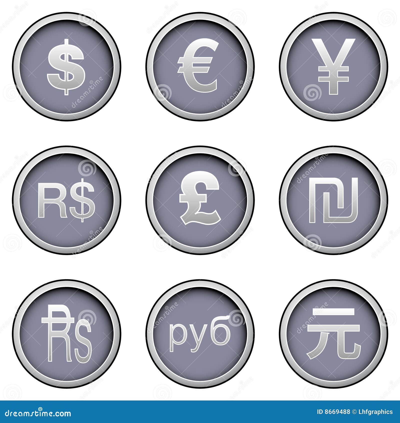 Simboli di valuta illustrazione vettoriale. Illustrazione di bianco ...