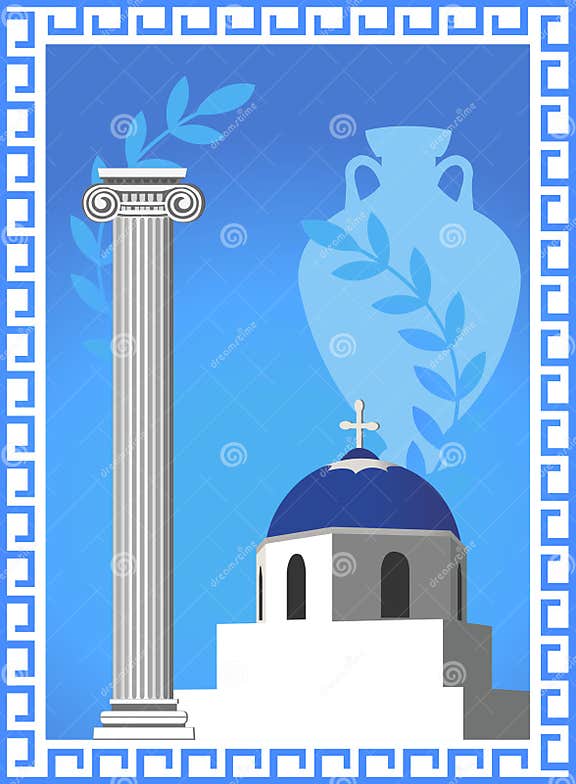 Simboli greci illustrazione vettoriale. Illustrazione di posto - 24541985