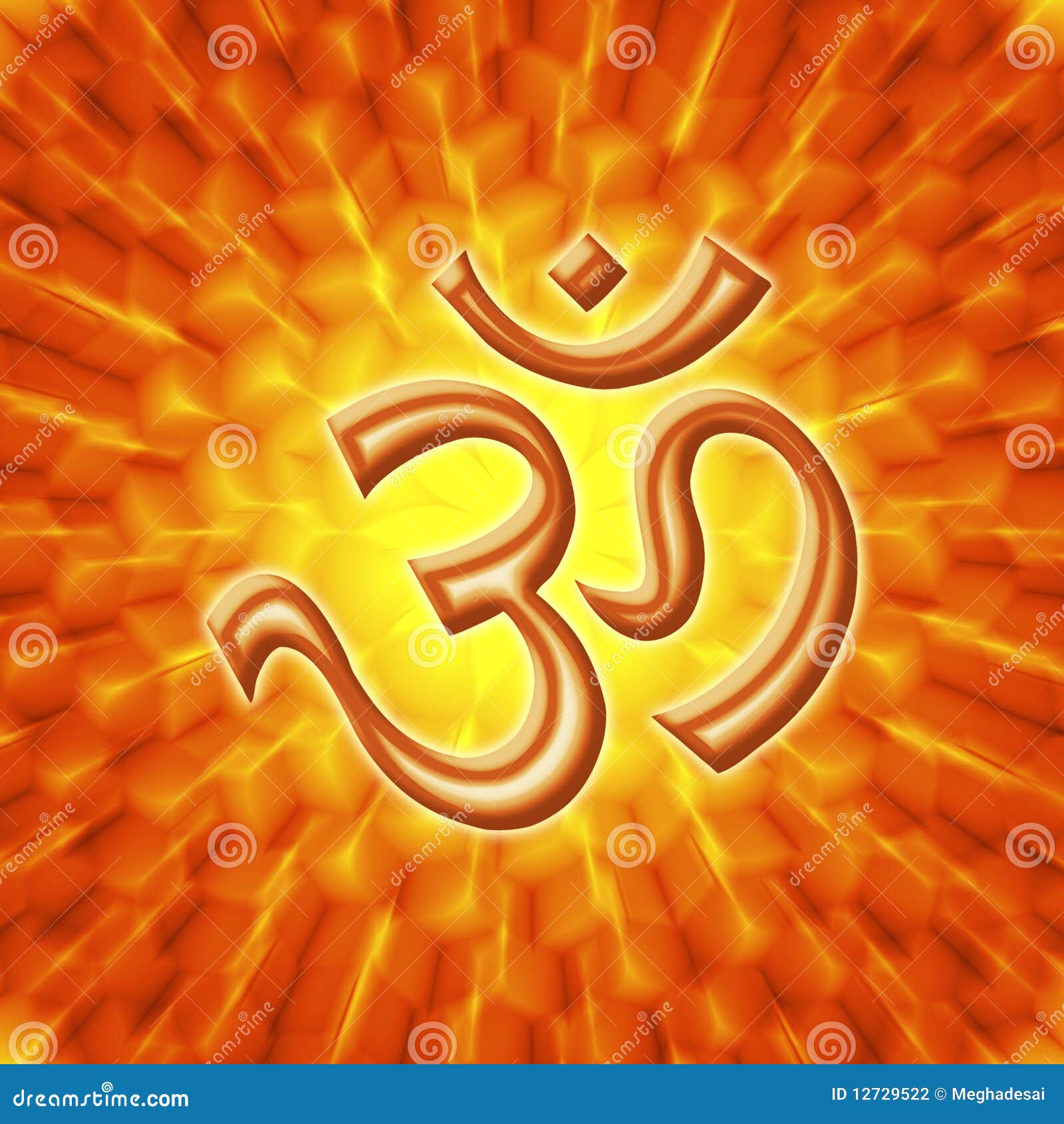 Simbolo del OM illustrazione di stock. Illustrazione di anima - 12729522