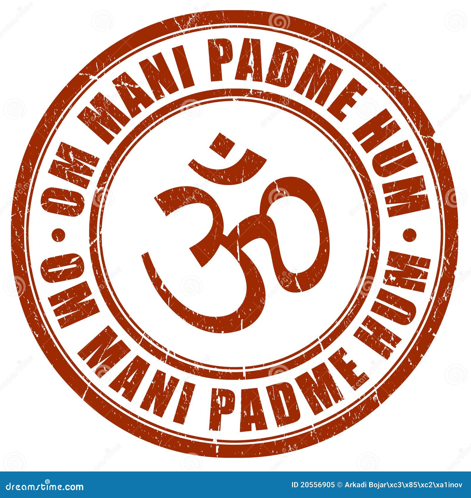 Simbolo del OM illustrazione di stock. Illustrazione di filosofia ...