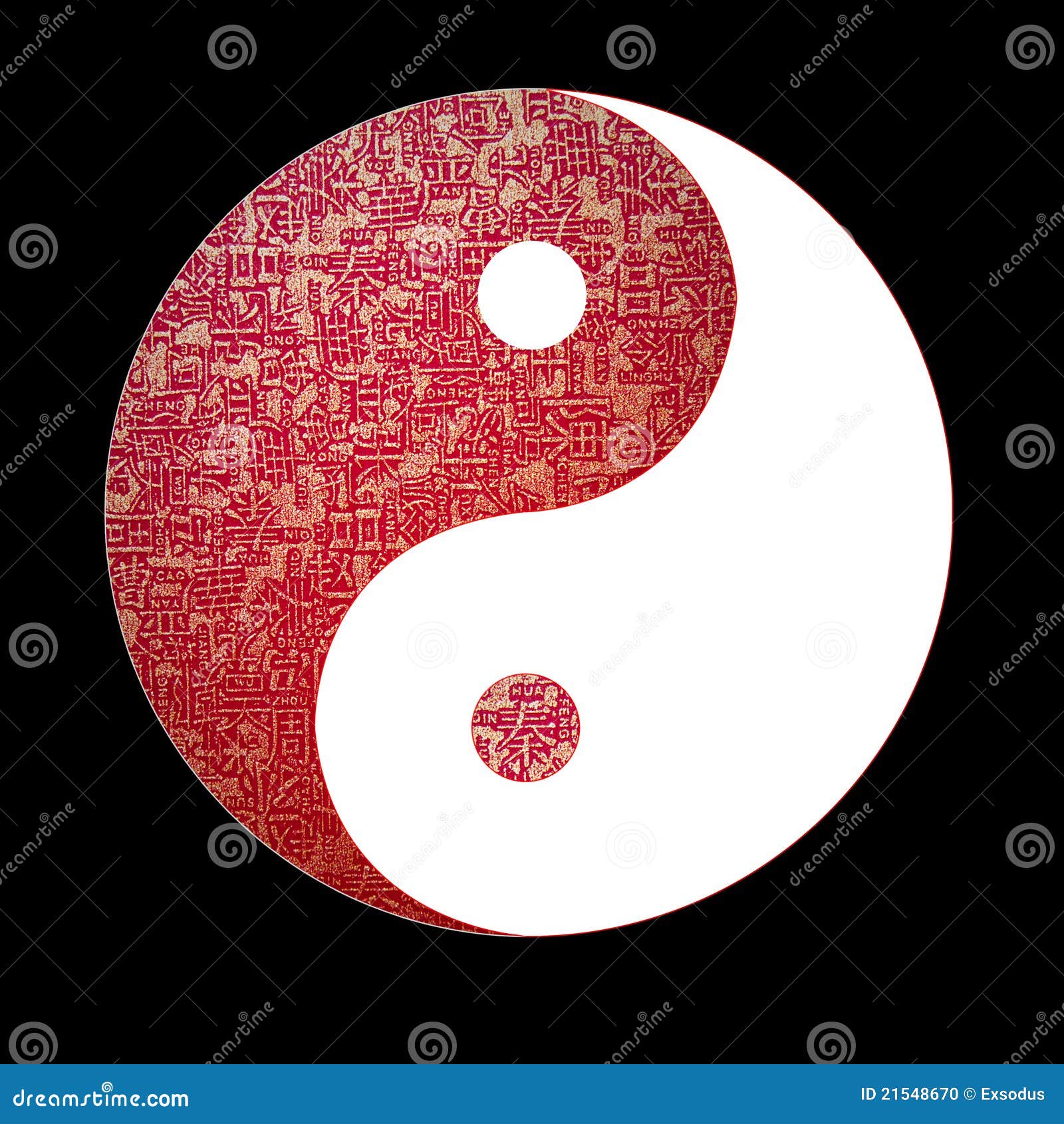 Simbolo del Yin-Yang fotografia stock. Immagine di elemento - 21548670