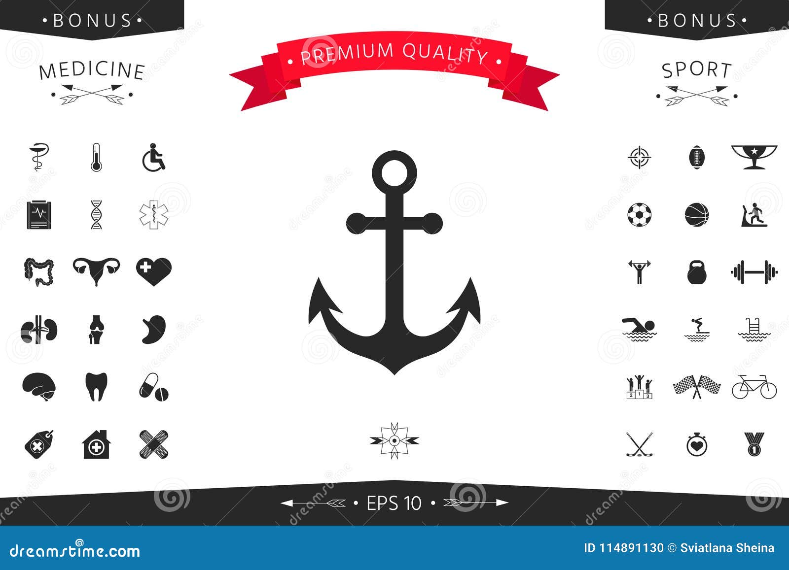 Simbolo Dell'icona Dell'ancora Illustrazione Vettoriale - Illustrazione ...