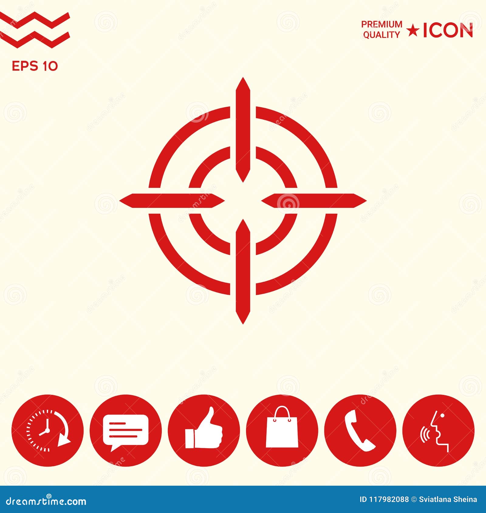 Simbolo Dell'icona Di Scopo Illustrazione Vettoriale - Illustrazione di ...