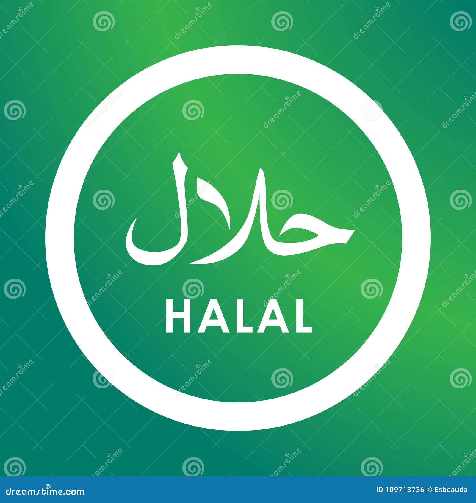 Simbolo halal o logo illustrazione vettoriale. Illustrazione di moderno ...