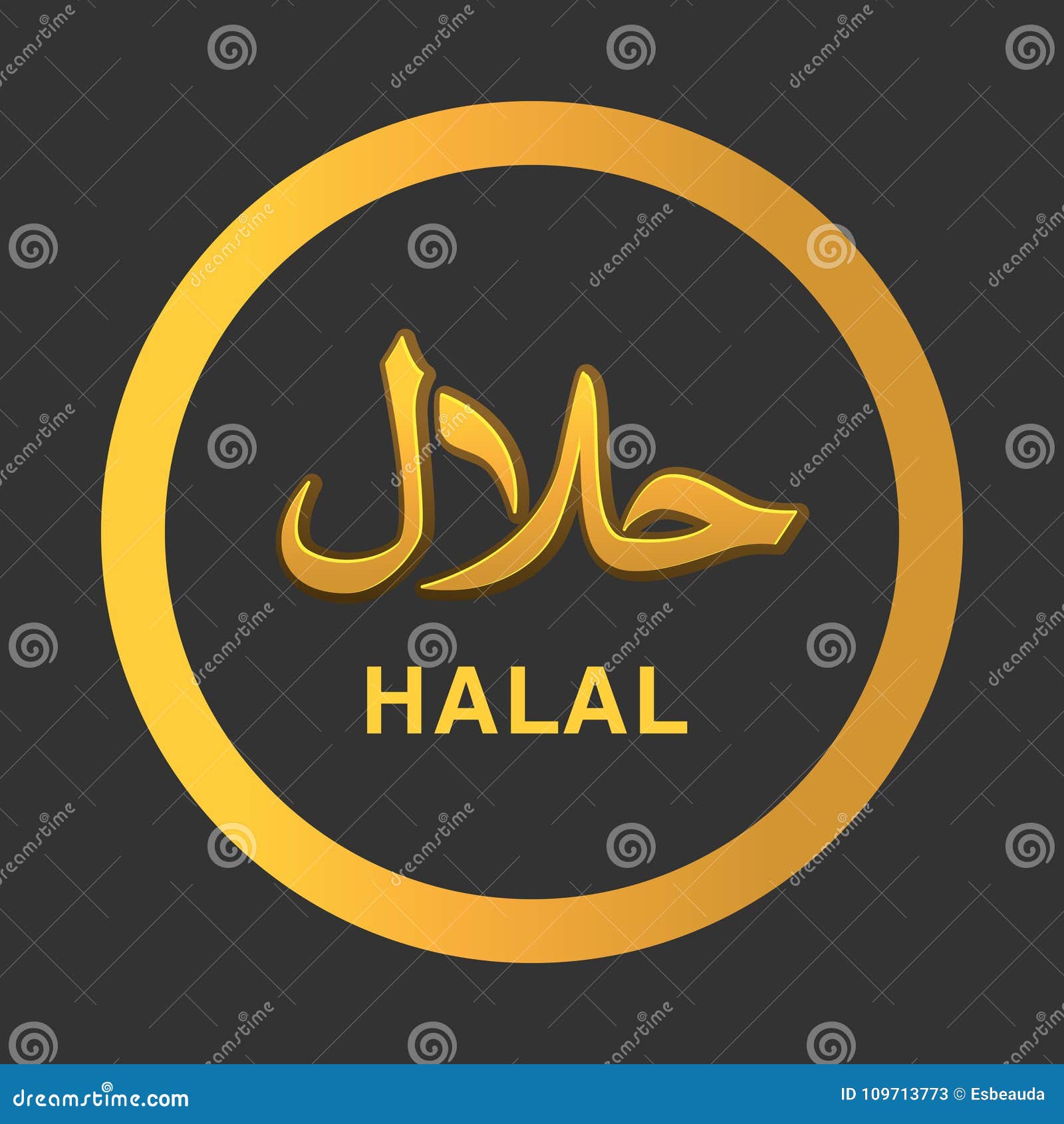 Simbolo halal o logo illustrazione vettoriale. Illustrazione di islam ...