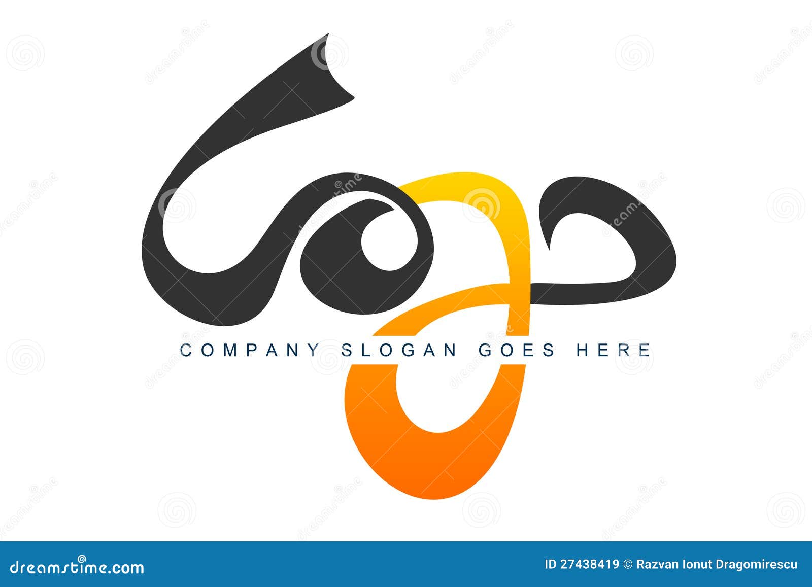 Simbolo testuale di logo illustrazione vettoriale. Illustrazione di ...