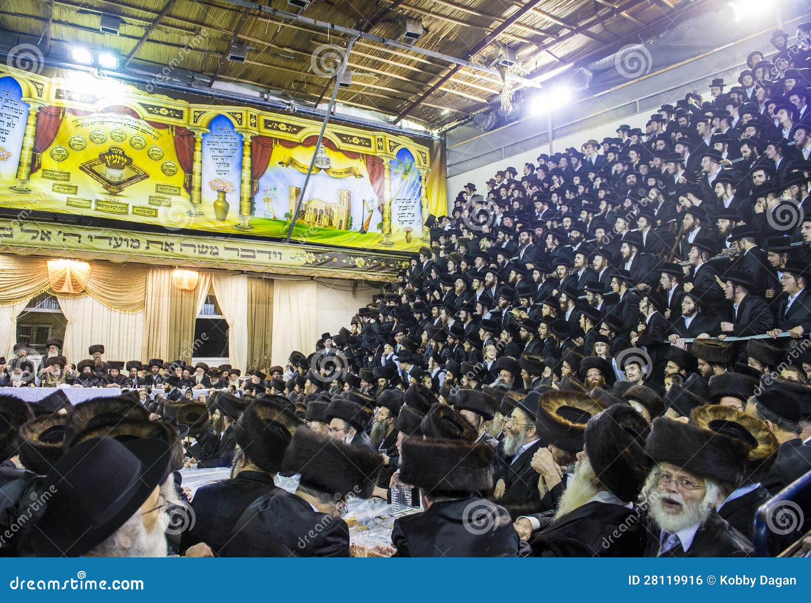 Simchat beit Hashoeivah editorial photo. Image of tradition - 28119916