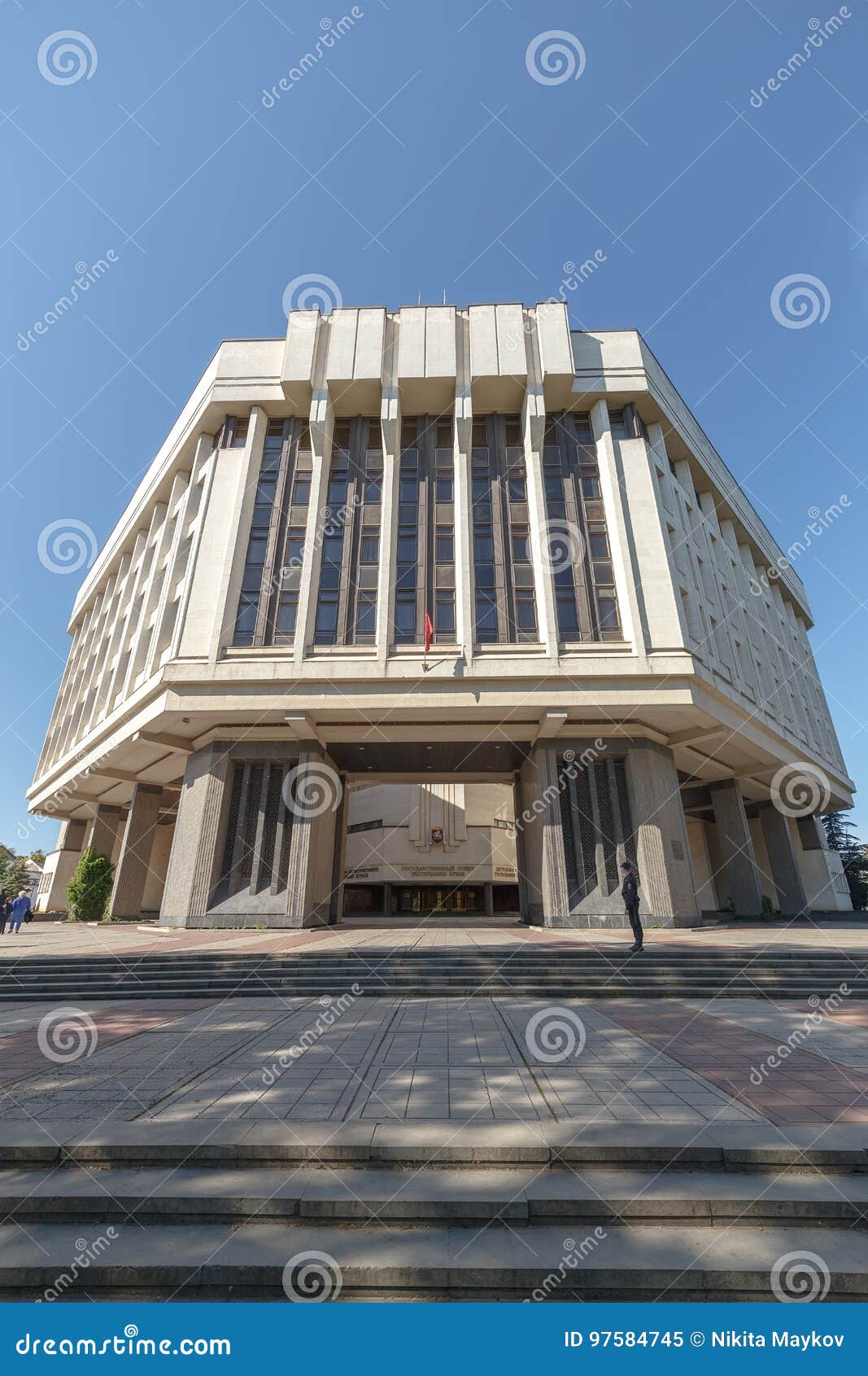 Simferopol, Crimea - May 9, 2016: the State Council of the Republic of ...