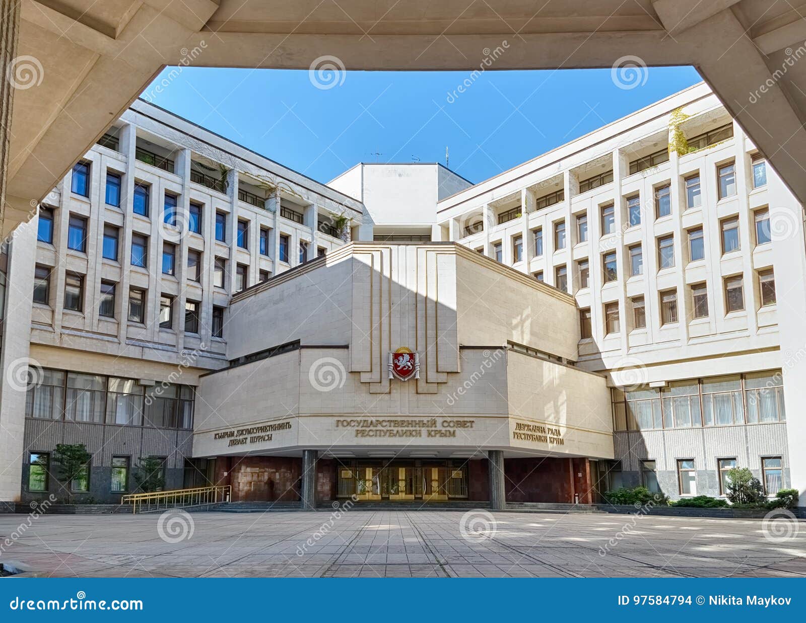 Simferopol, Crimea - May 9, 2016: the State Council of the Republic of ...