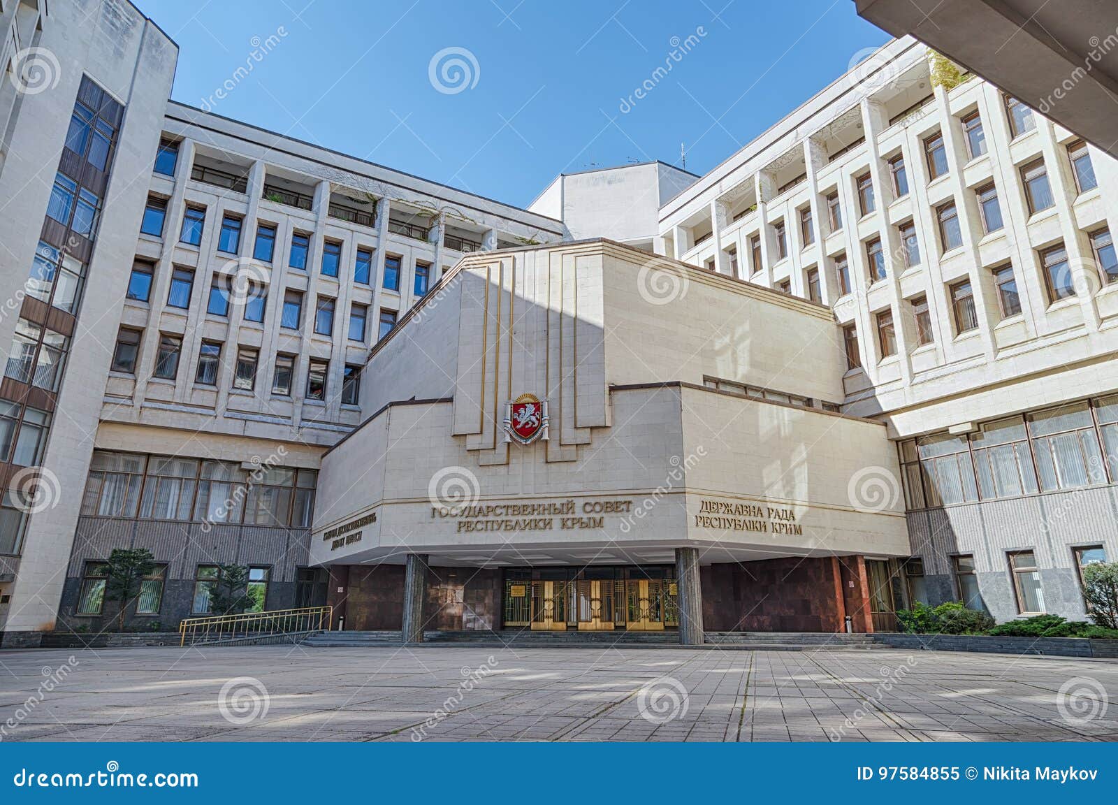 Simferopol, Crimea - May 9, 2016: the State Council of the Republic of ...