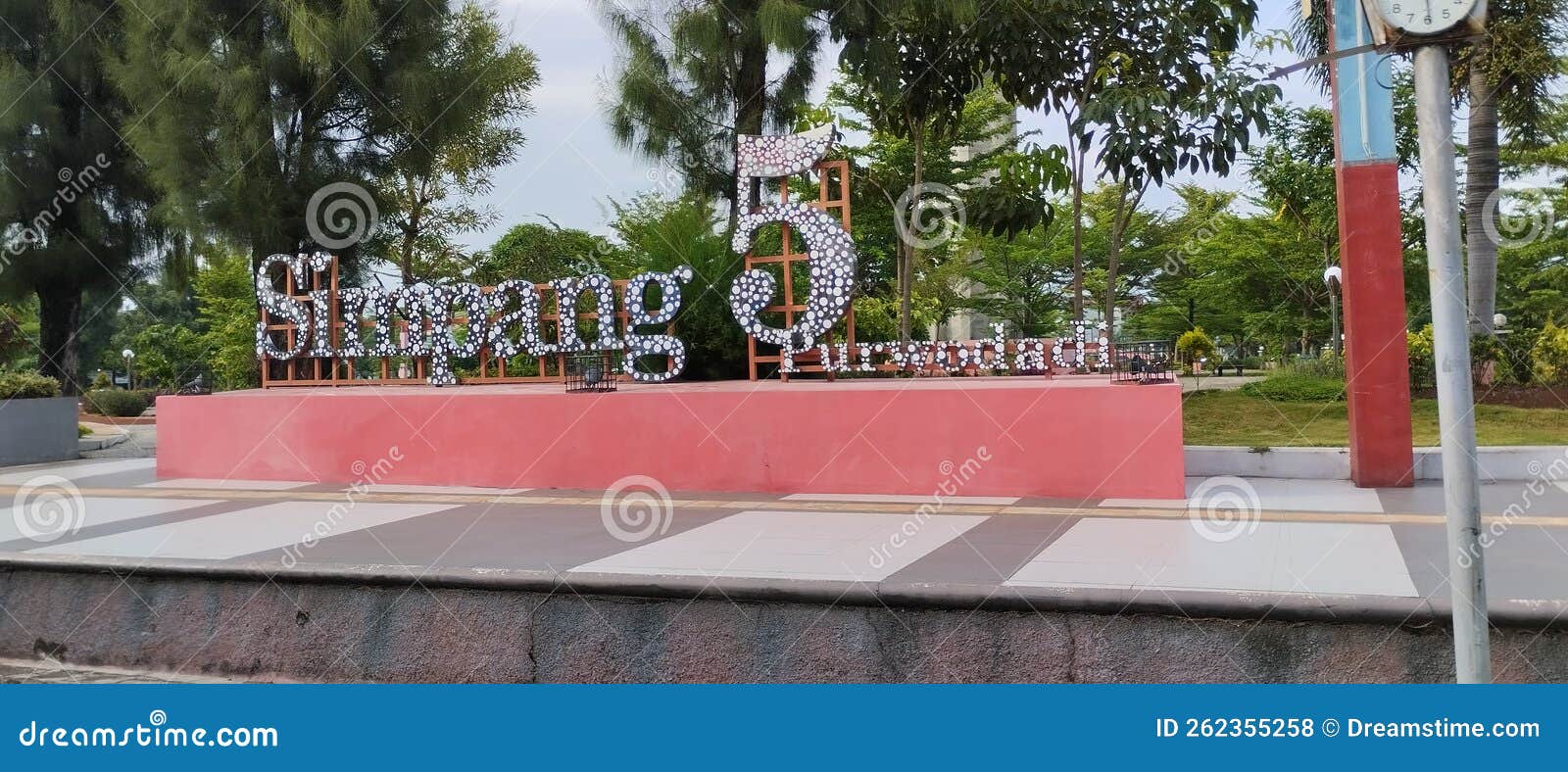 Simpang Lima Purwodadi stock photo. Image of sculpture - 262355258