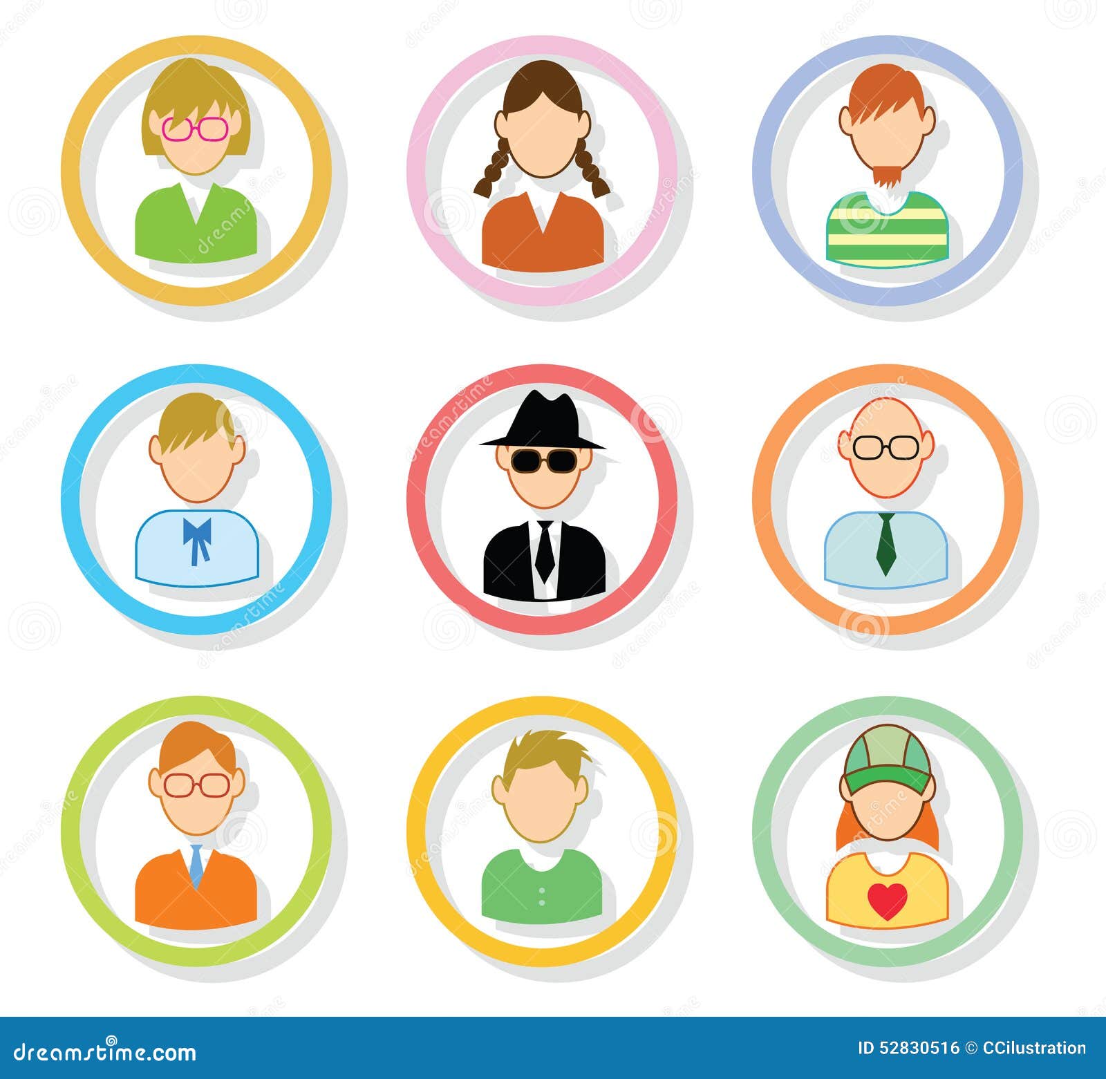 Simple Avatar Icons Set, Vector. Stock Vector - Illustration of cute ...