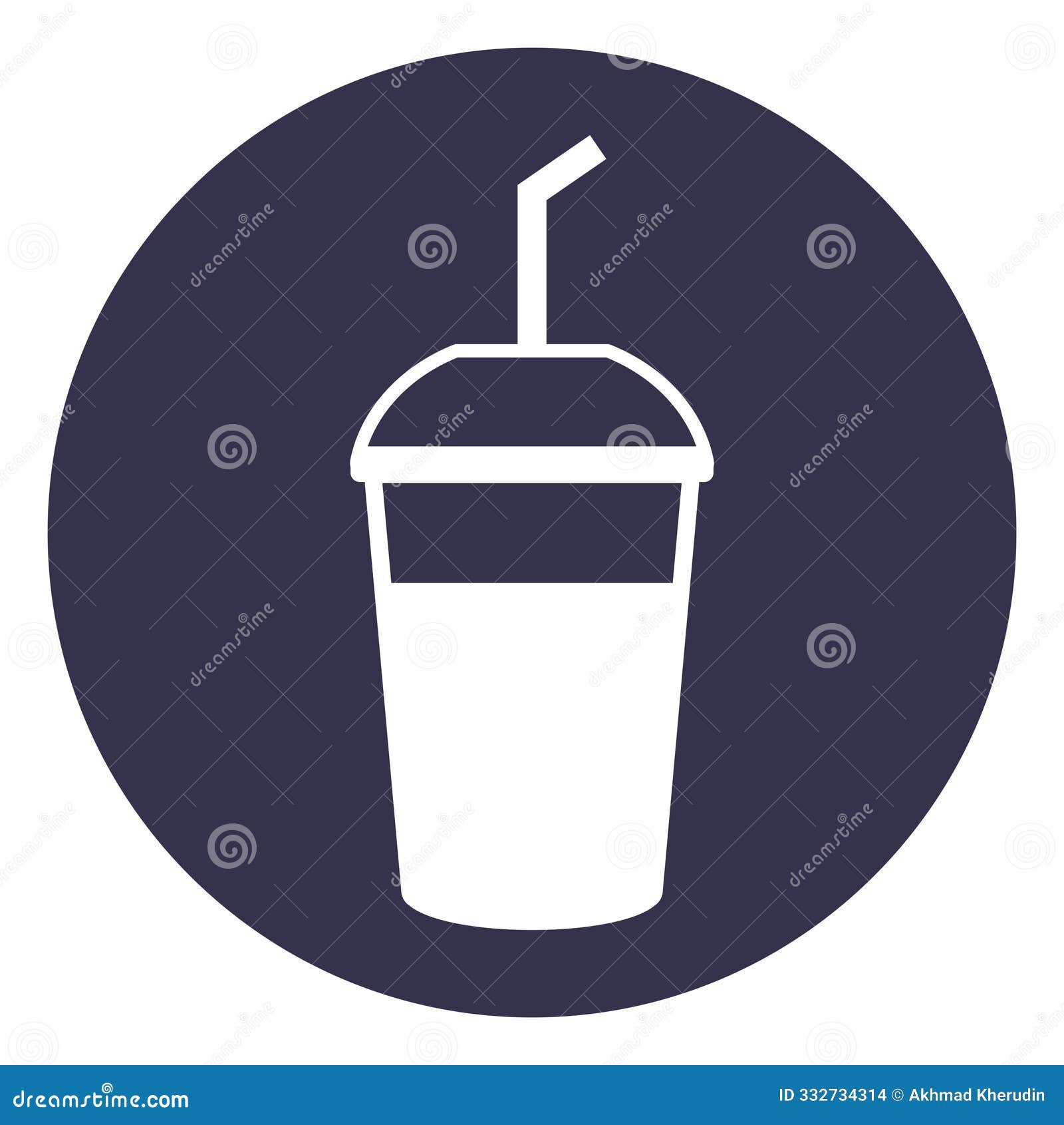 Simple Coffee Cup Logo Design Stock Vector - Illustration of liquid ...