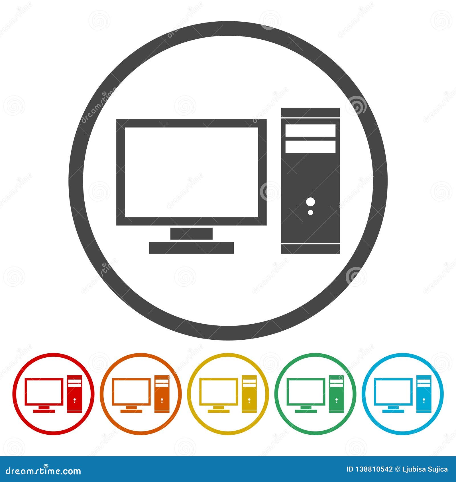 Simple Computer PC Personal Computer Icon Or Logo Vector Illustration ...