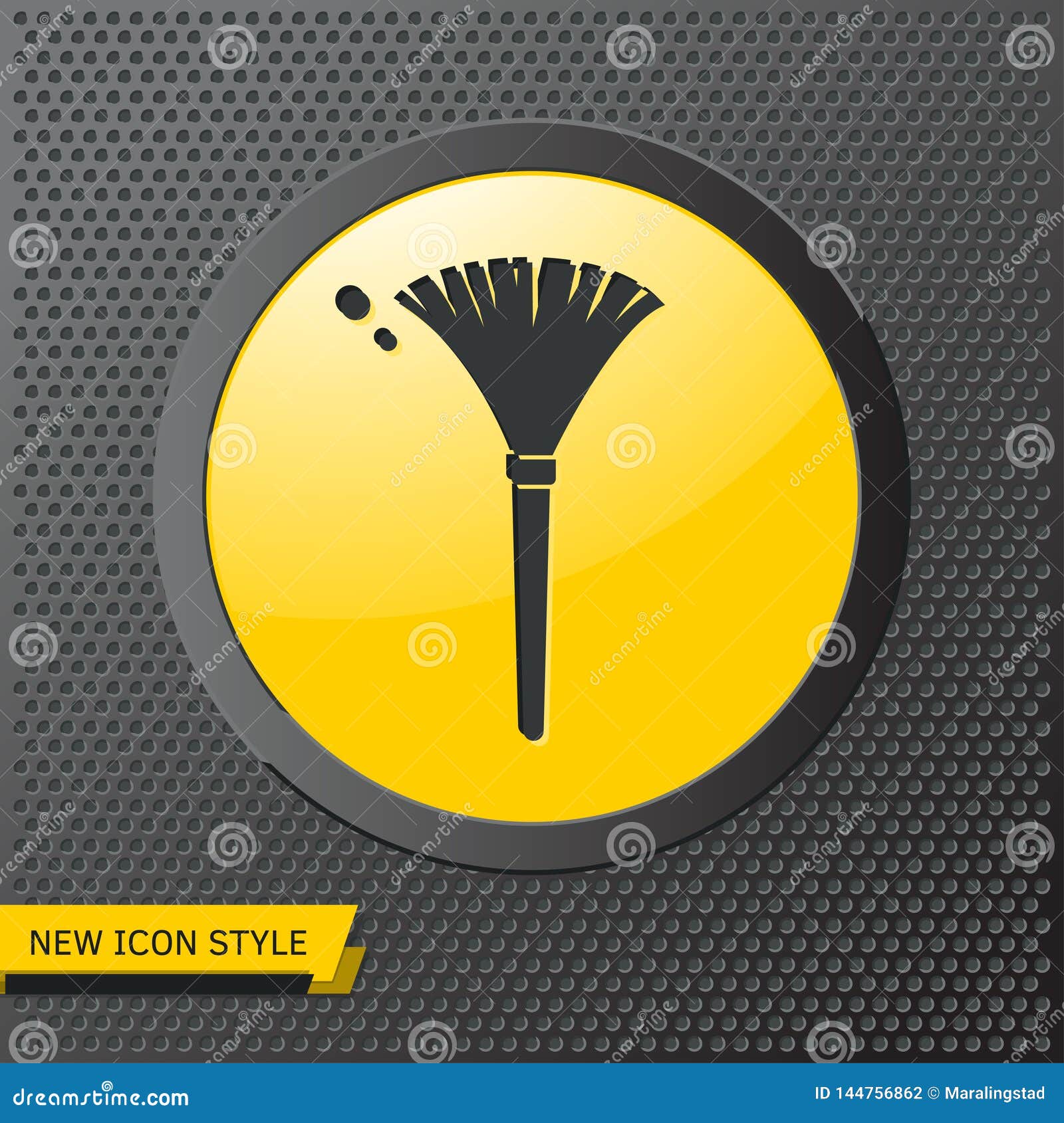 Simple Feather Duster Illustration. Cleaning Flat Icon Stock Illustration - Illustration of dust ...