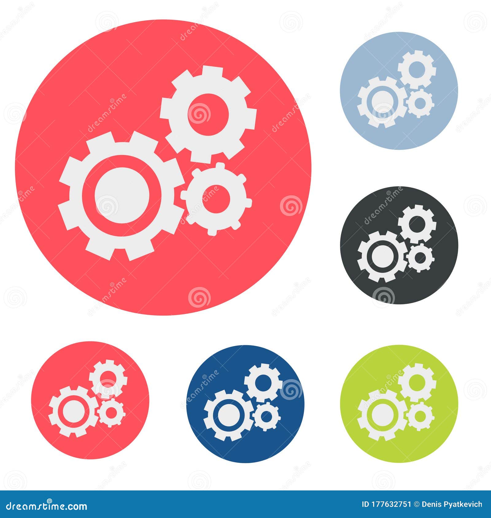 Simple Flat Gear Illustration. Repair Icon, Breakdown Stock Vector ...