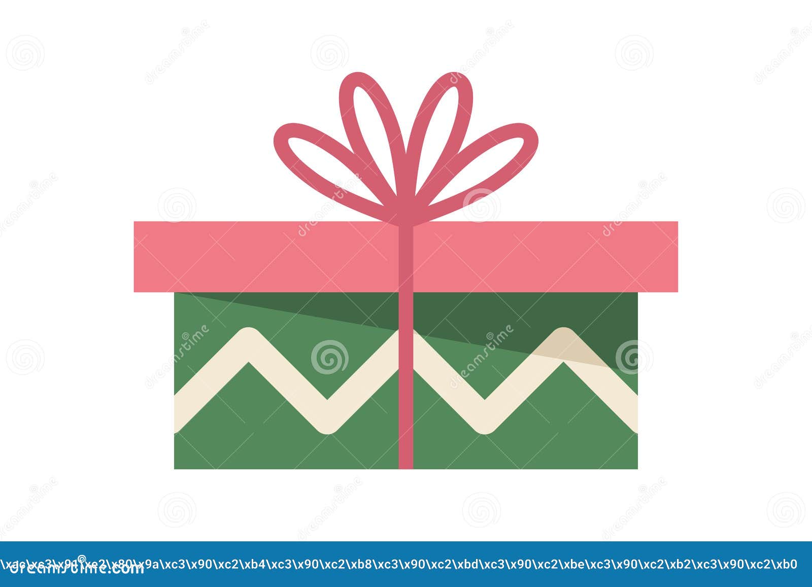 Simple gift box stock vector. Illustration of open, single - 258754417