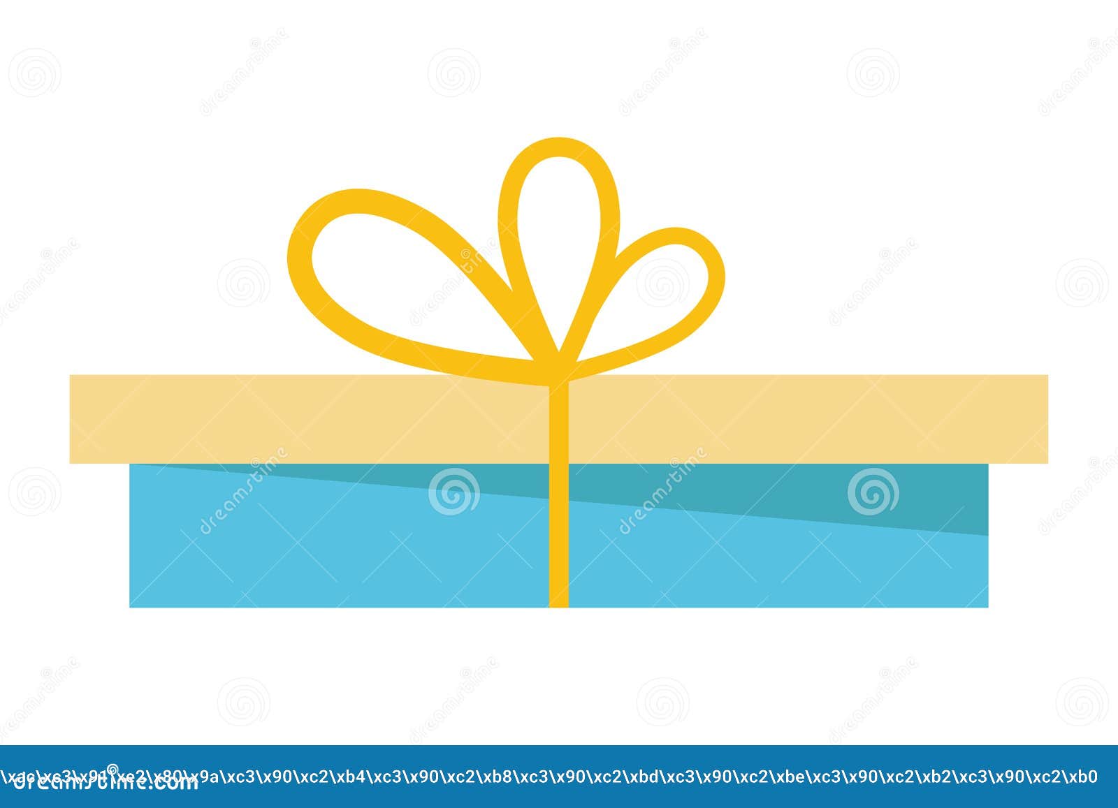 Simple gift box stock vector. Illustration of delivery - 258754469