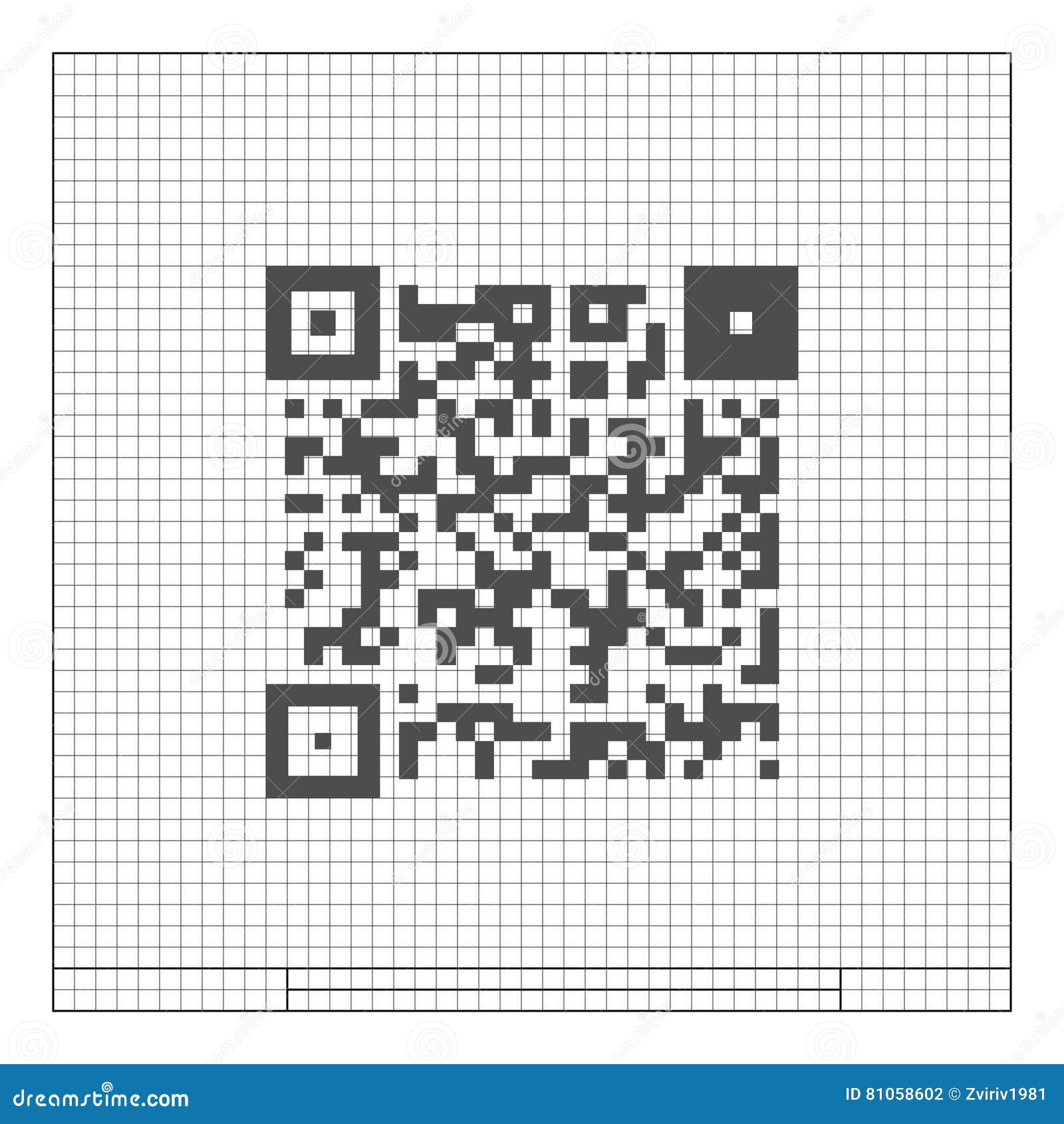 Simple icon QR code stock illustration. Illustration of quick - 81058602