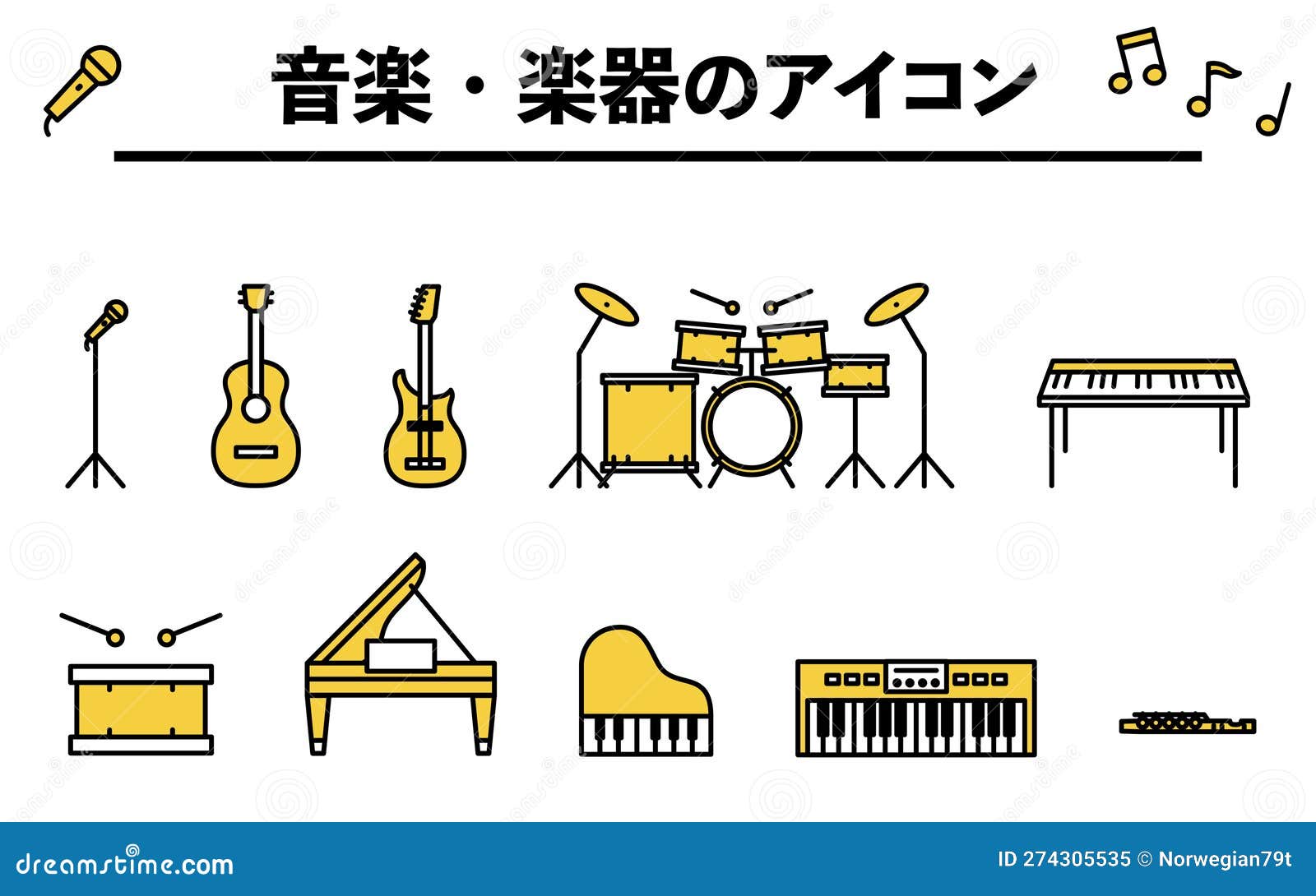 Simple Icon Set of Music and Musical Instruments Stock Vector ...