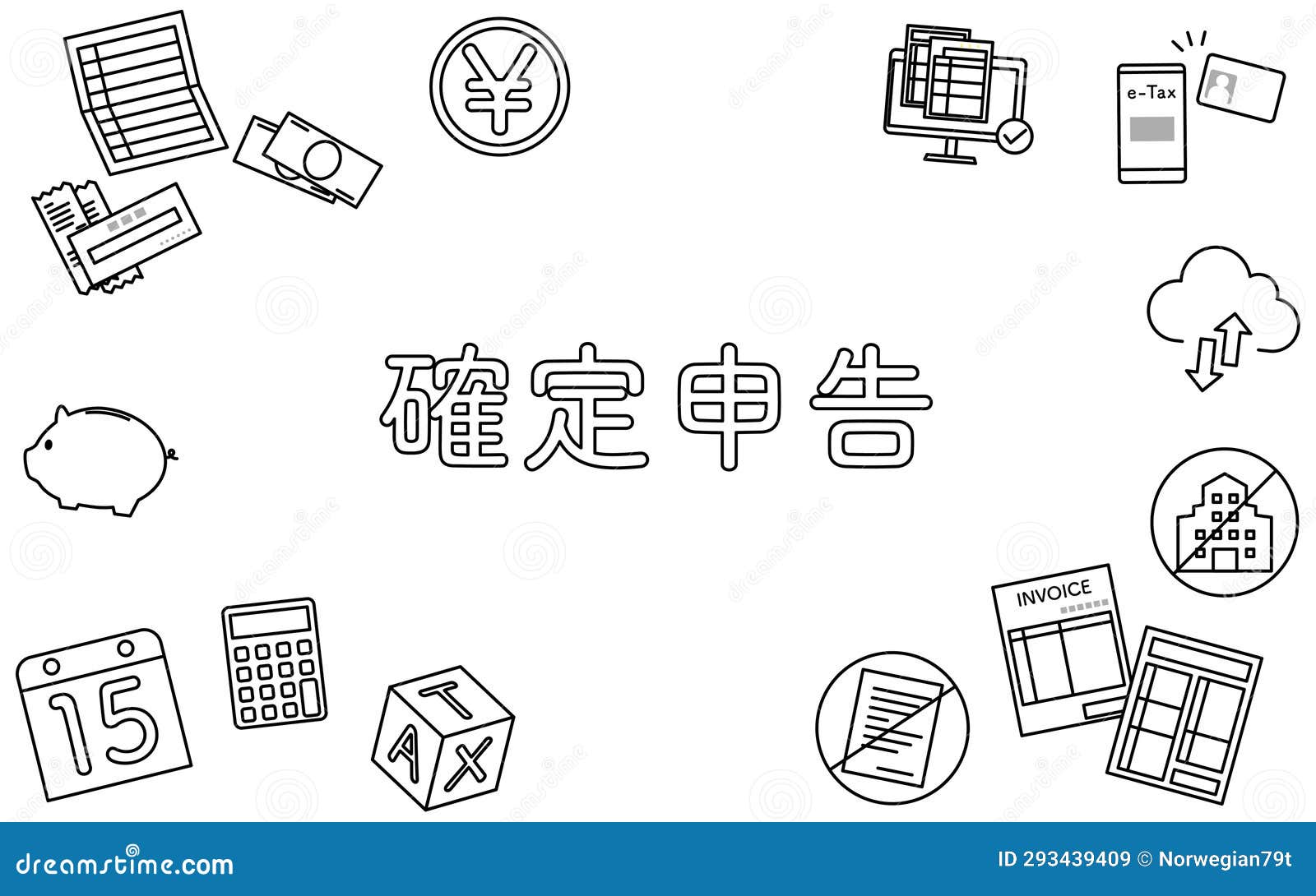 Simple Line Drawing Icon Set Frame for Tax Returns Stock Vector ...