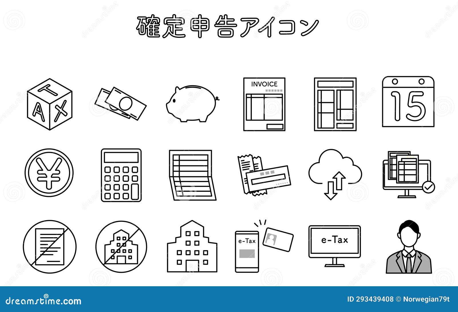 Simple Line Drawing Icon Set for Tax Returns Stock Vector ...