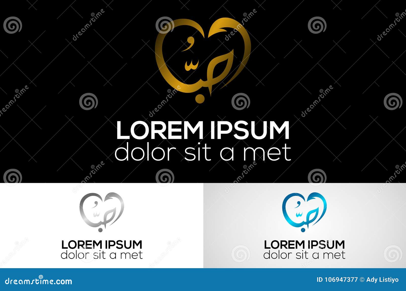 Love arabic logo stock illustration. Illustration of love - 106947377