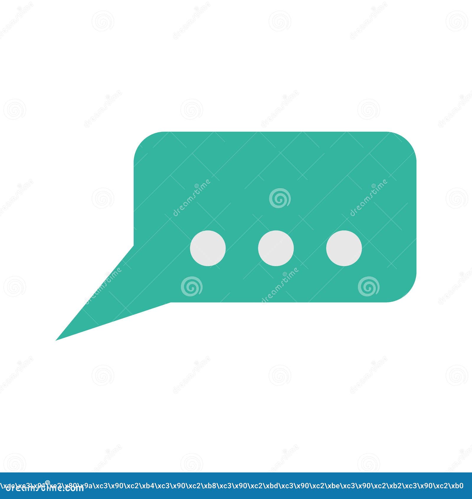 Simple Message Icon with Ellipsis Stock Vector - Illustration of forum ...
