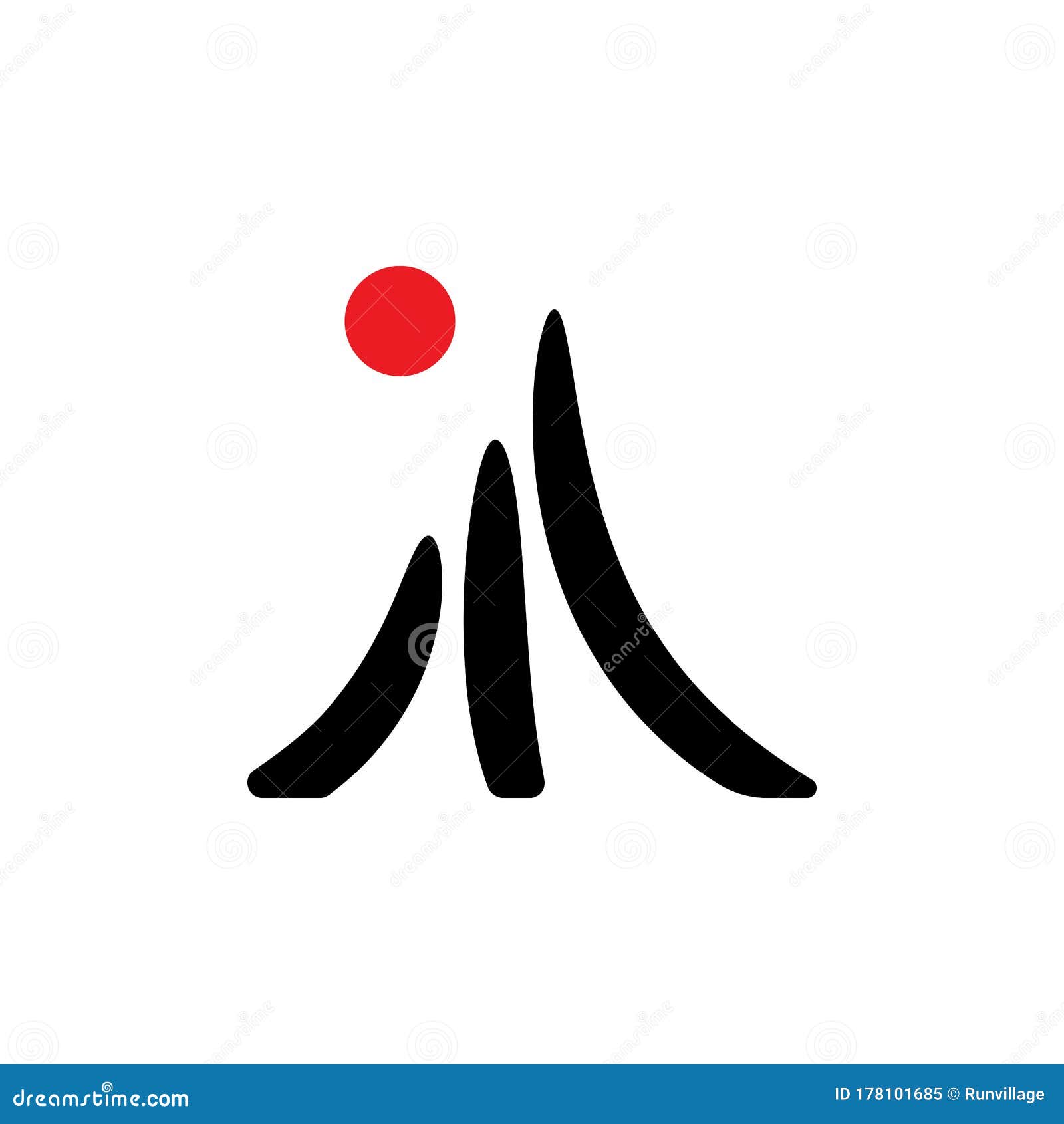 Simple Mountain Logo Design Created from Line Sun Red Sun . Monogram ...