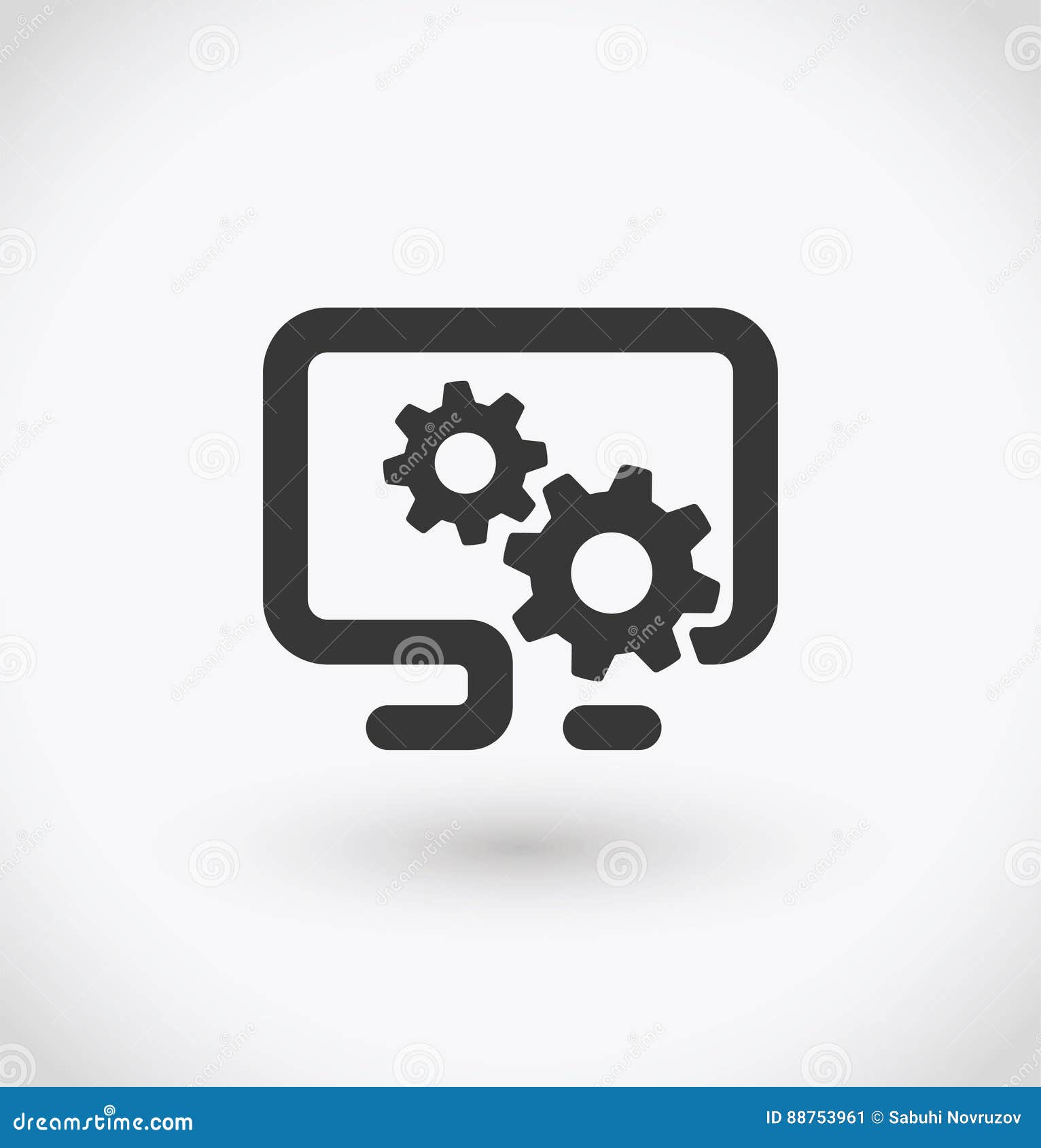 Simple PC Upgrade Icon On White Background. Simple PC Upgrade Vector ...