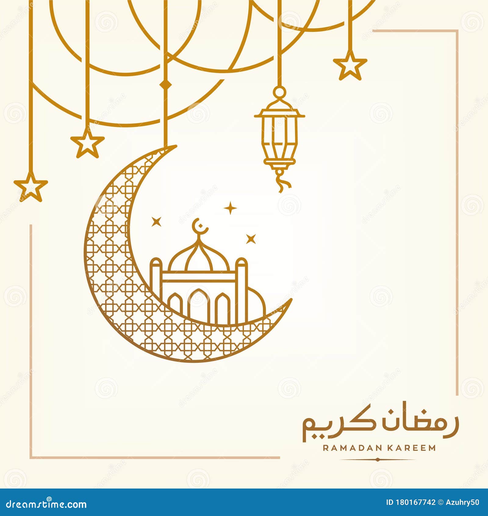 Simple Ramadan Iftar Flyer Design With Lantern Decoration Vector ...
