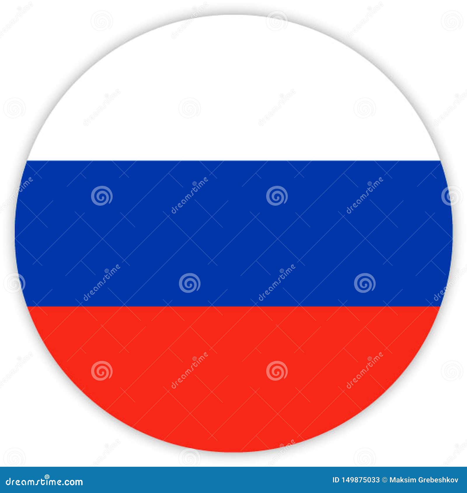 Simple Round Flag . Vector Illustration Stock Illustration ...