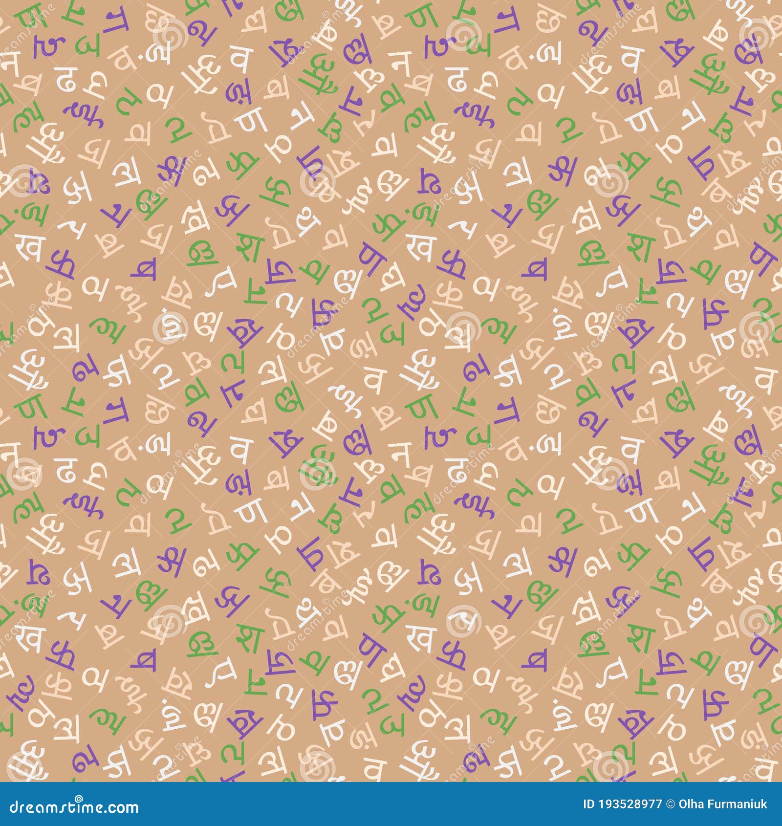 Devanagari Alphabet.Handwritten Characters For Sanskrit,Hindi,Marathi ...