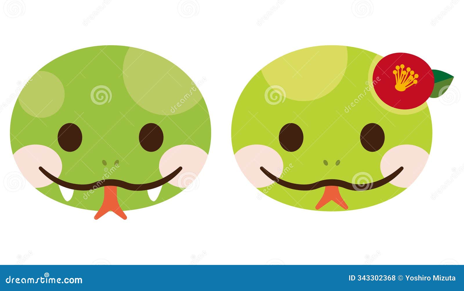 Simple Snake Face Vector Illustration Stock Illustration - Illustration ...