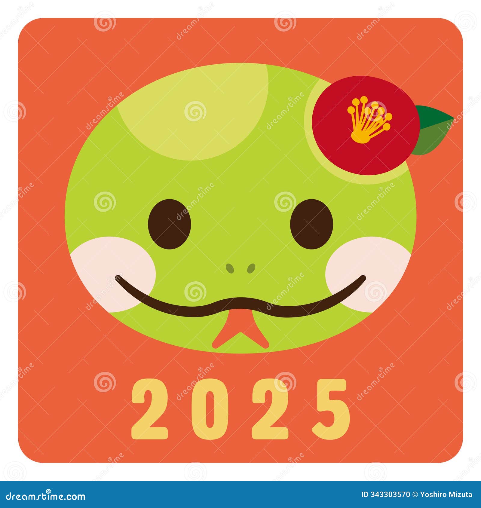 Simple Snake Face Vector Illustration Stock Illustration - Illustration ...