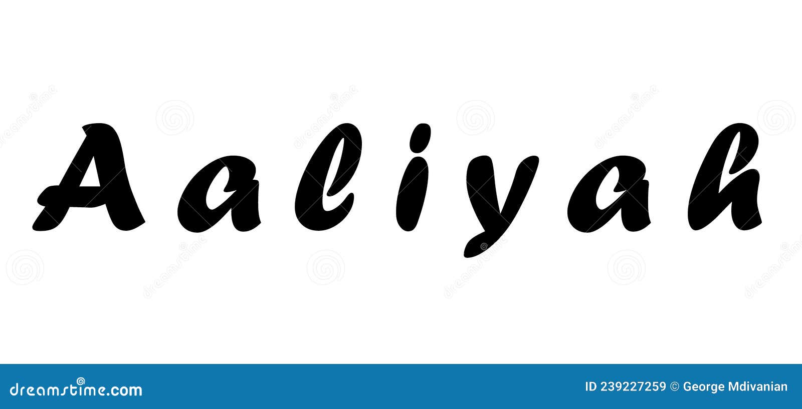 Simple text name design stock illustration. Illustration of design ...