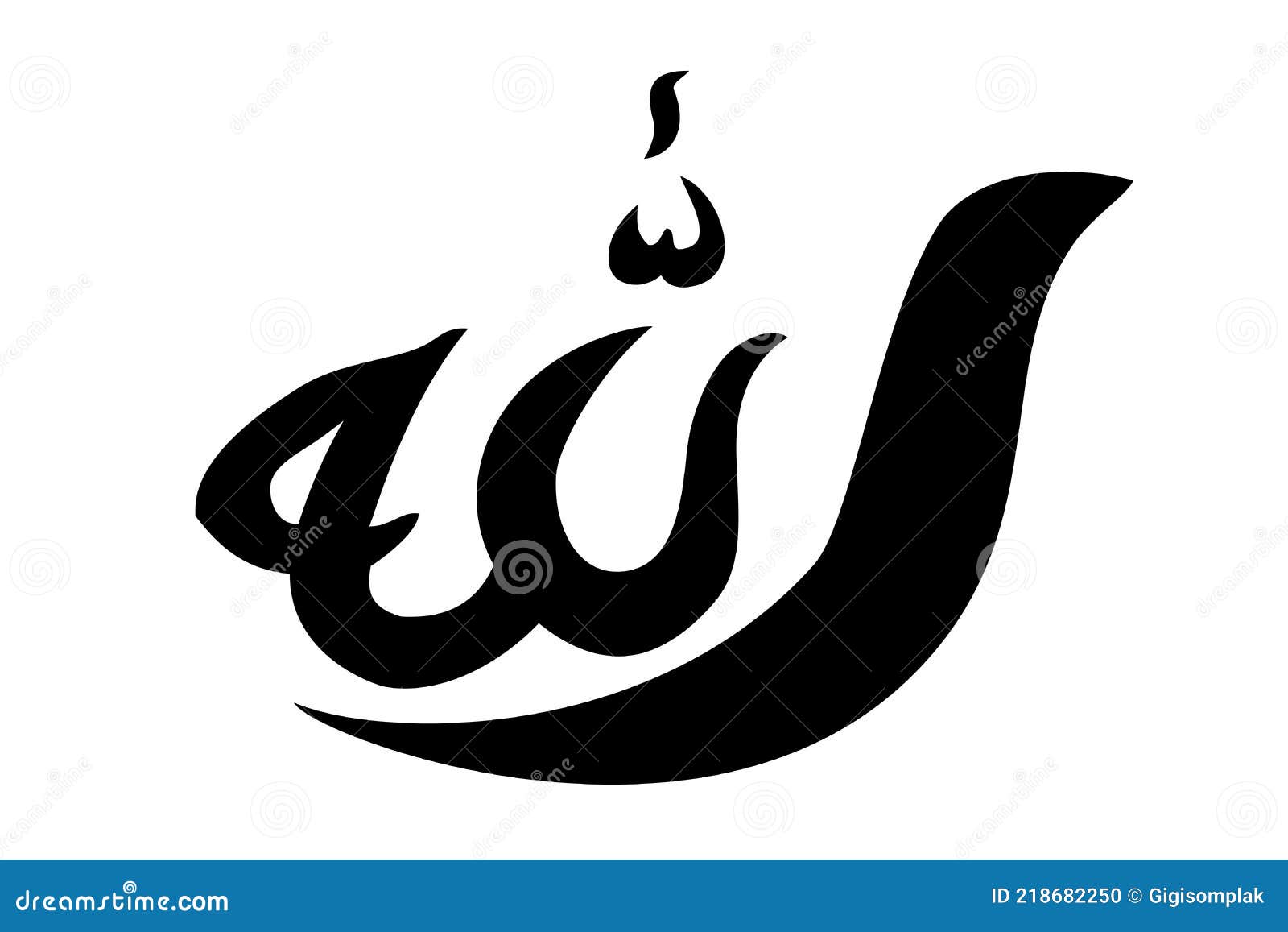 Simple Vector Hand Draw Sketch Calligraphy, Allah, Islam God, Isolated ...