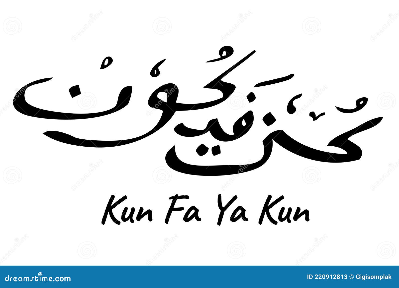 Kun Cartoons, Illustrations & Vector Stock Images - 143 Pictures to ...