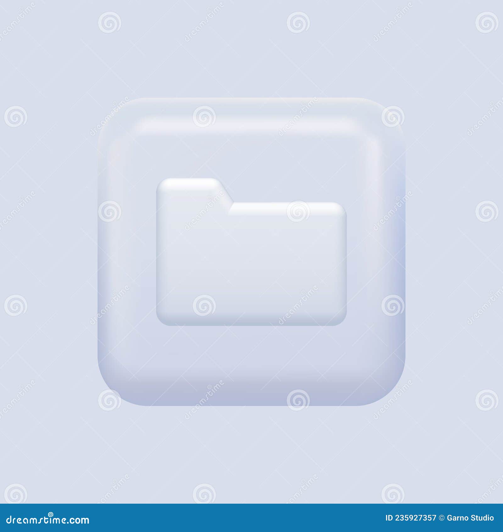 Simple White Folder Icon stock vector. Illustration of icon - 235927357