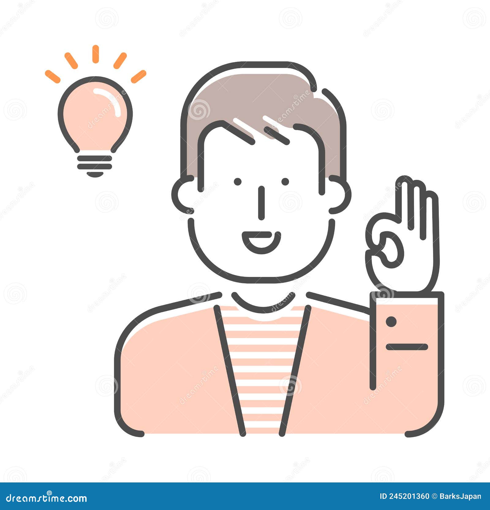 Simple Young Man Upper Body Gesture Illustration | OK, Good, Agree ...