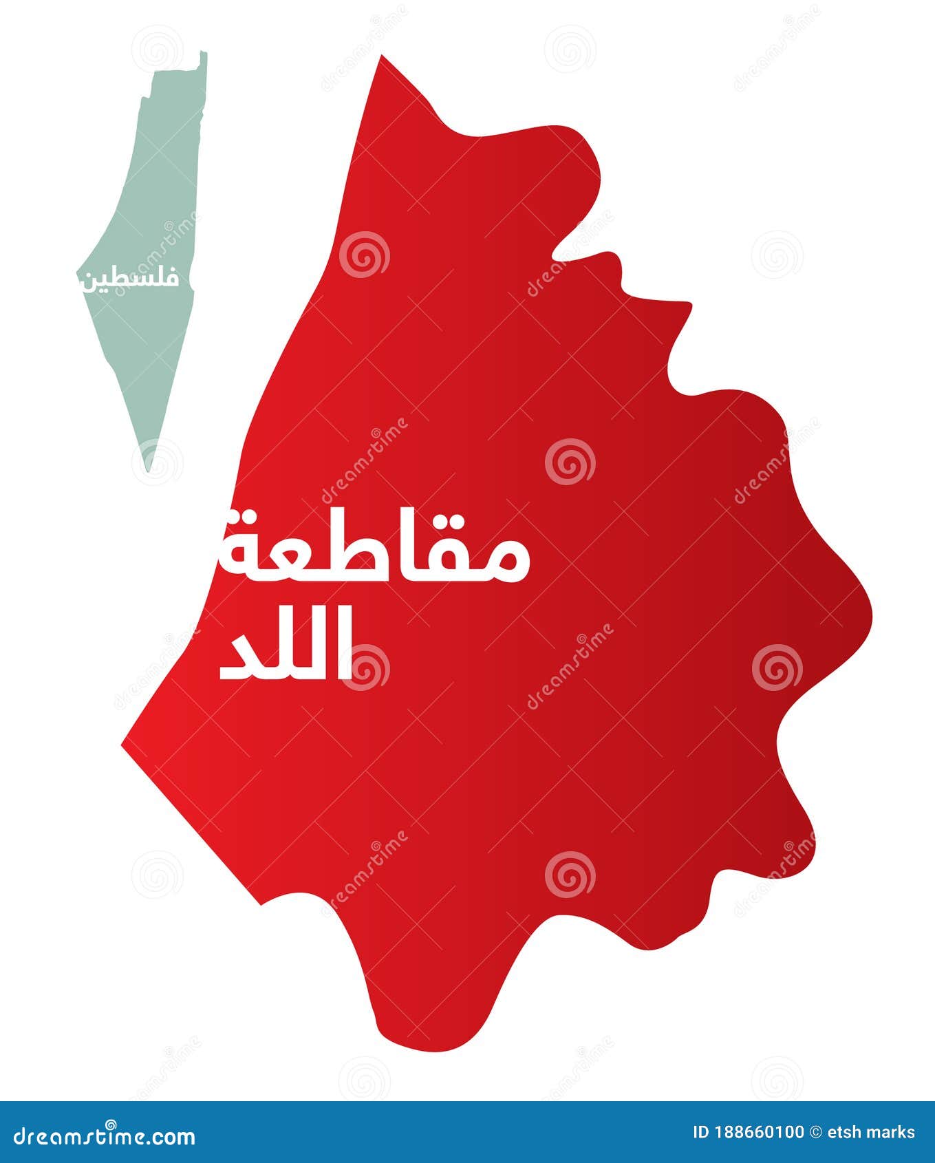 Simplified Map of the District of Lod in Palestine with Arabic for `Lod ...