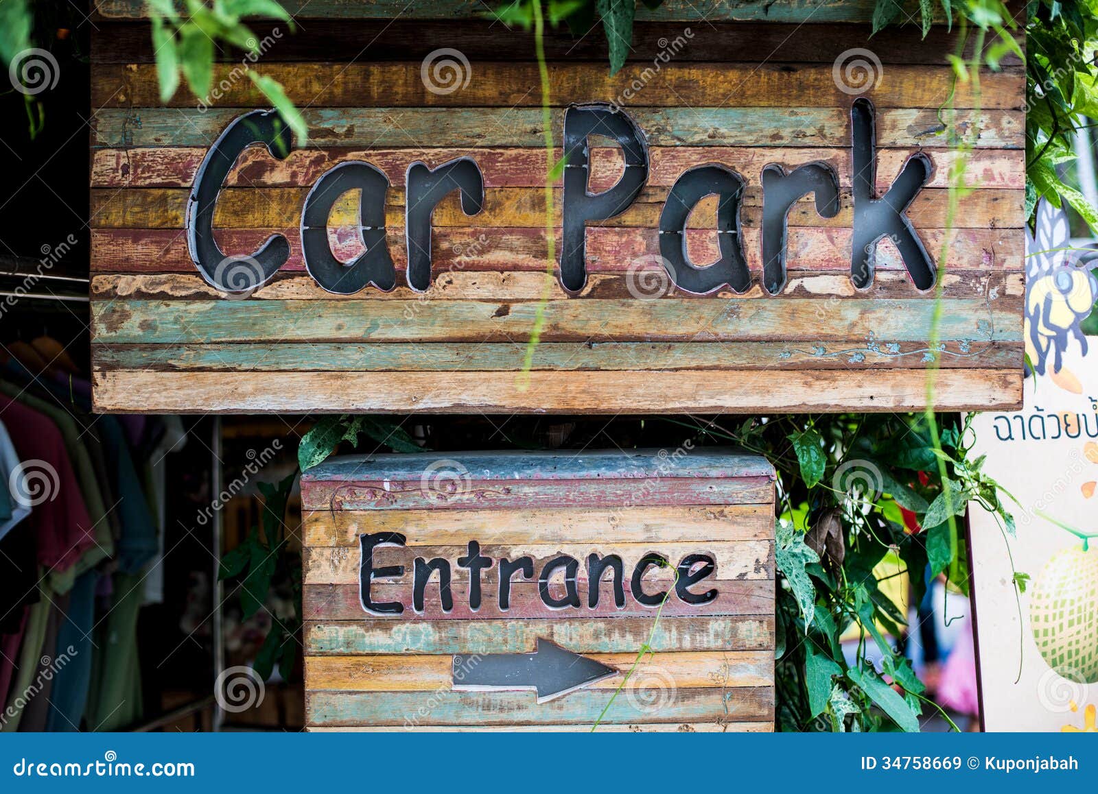 Sinal Do Parque De Estacionamento Imagem de Stock - Imagem de lugar ...