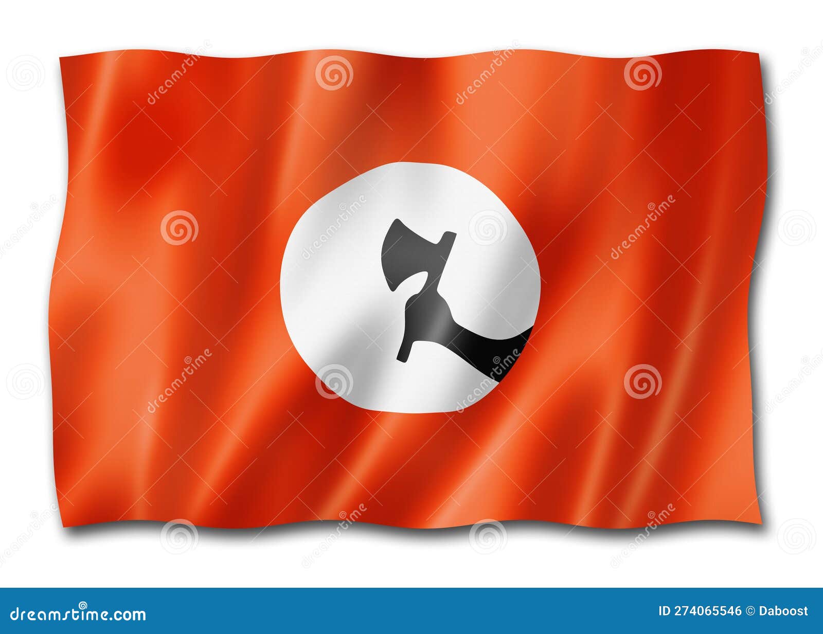 Flag Of Pakistan. Vector Drawing Icon | CartoonDealer.com #247328376